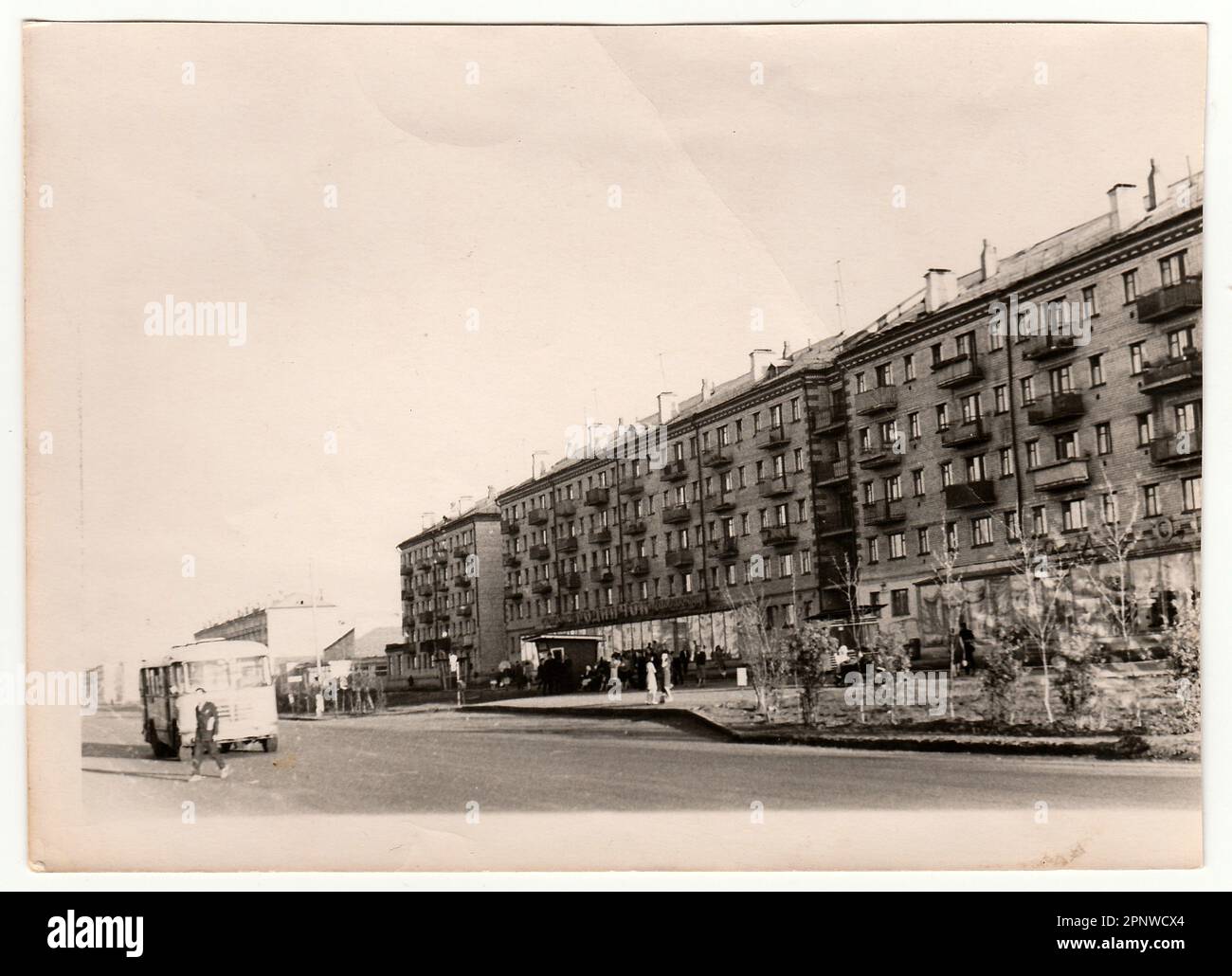 USSR - CIRCA 1970s: Vintage photo shows blocks of flats in USSR Stock ...
