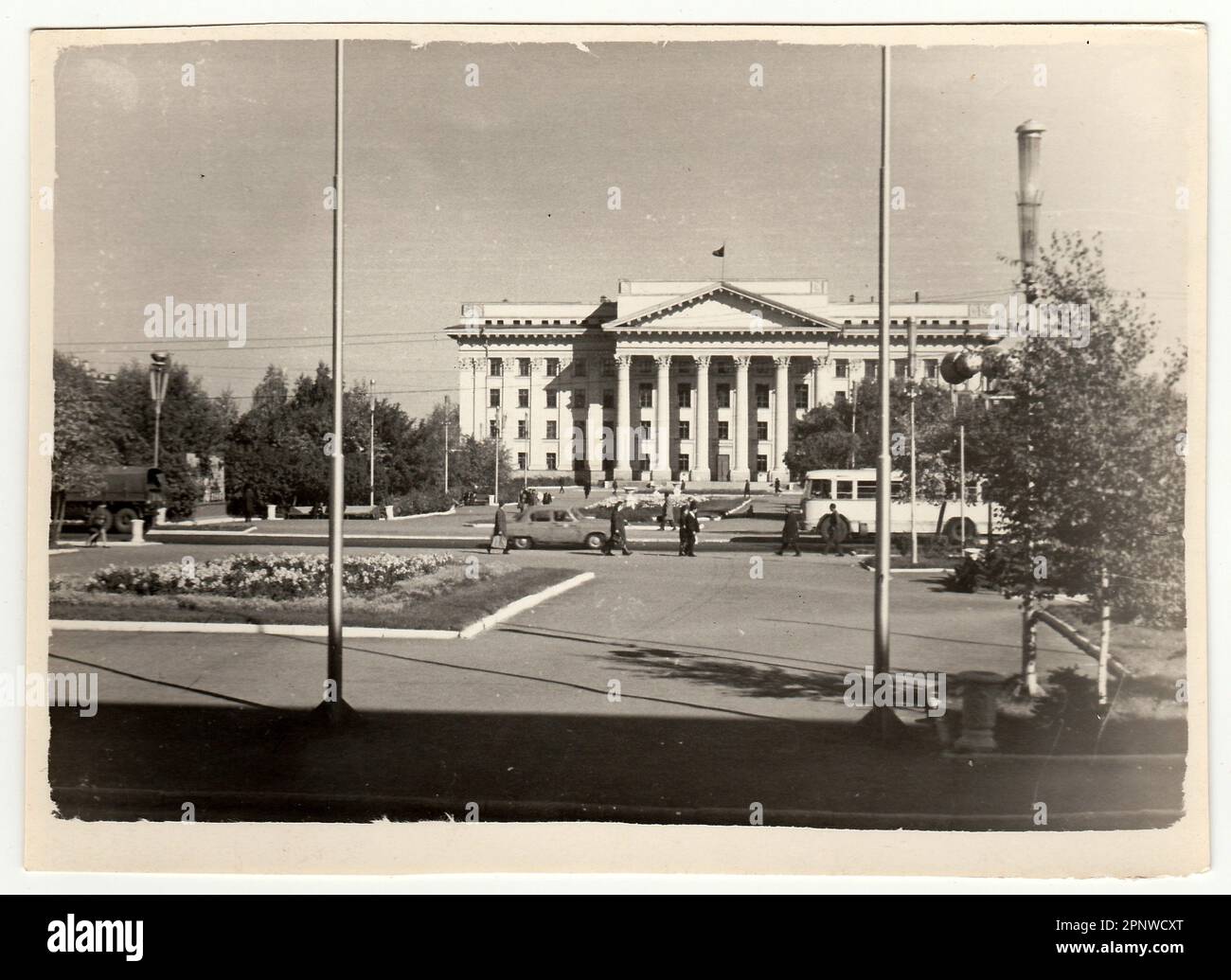 USSR - CIRCA 1970s: Vintage photo shows impressive building in USSR ...