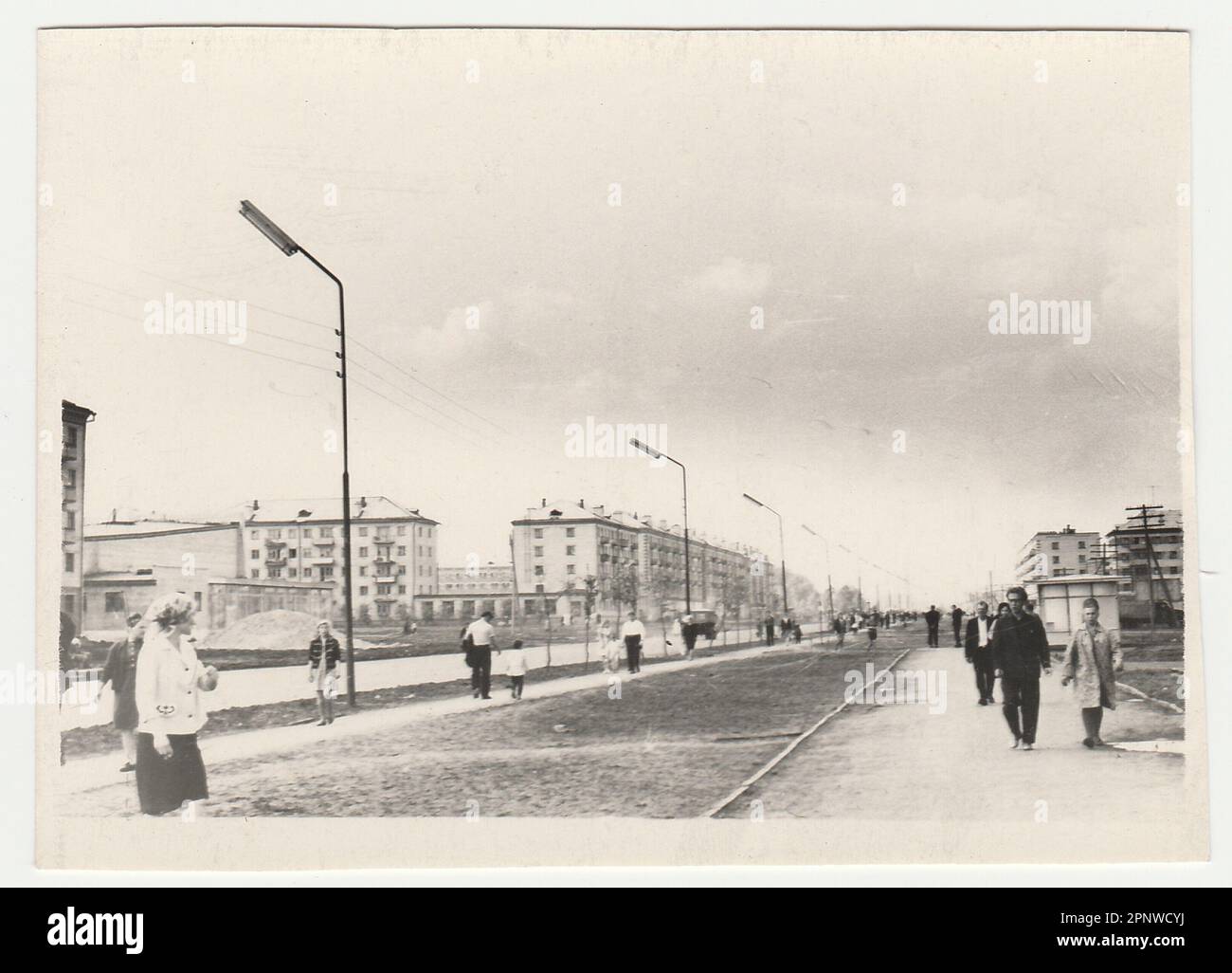 USSR - CIRCA 1980s: Vintage photo shows people walk along the boulevard ...
