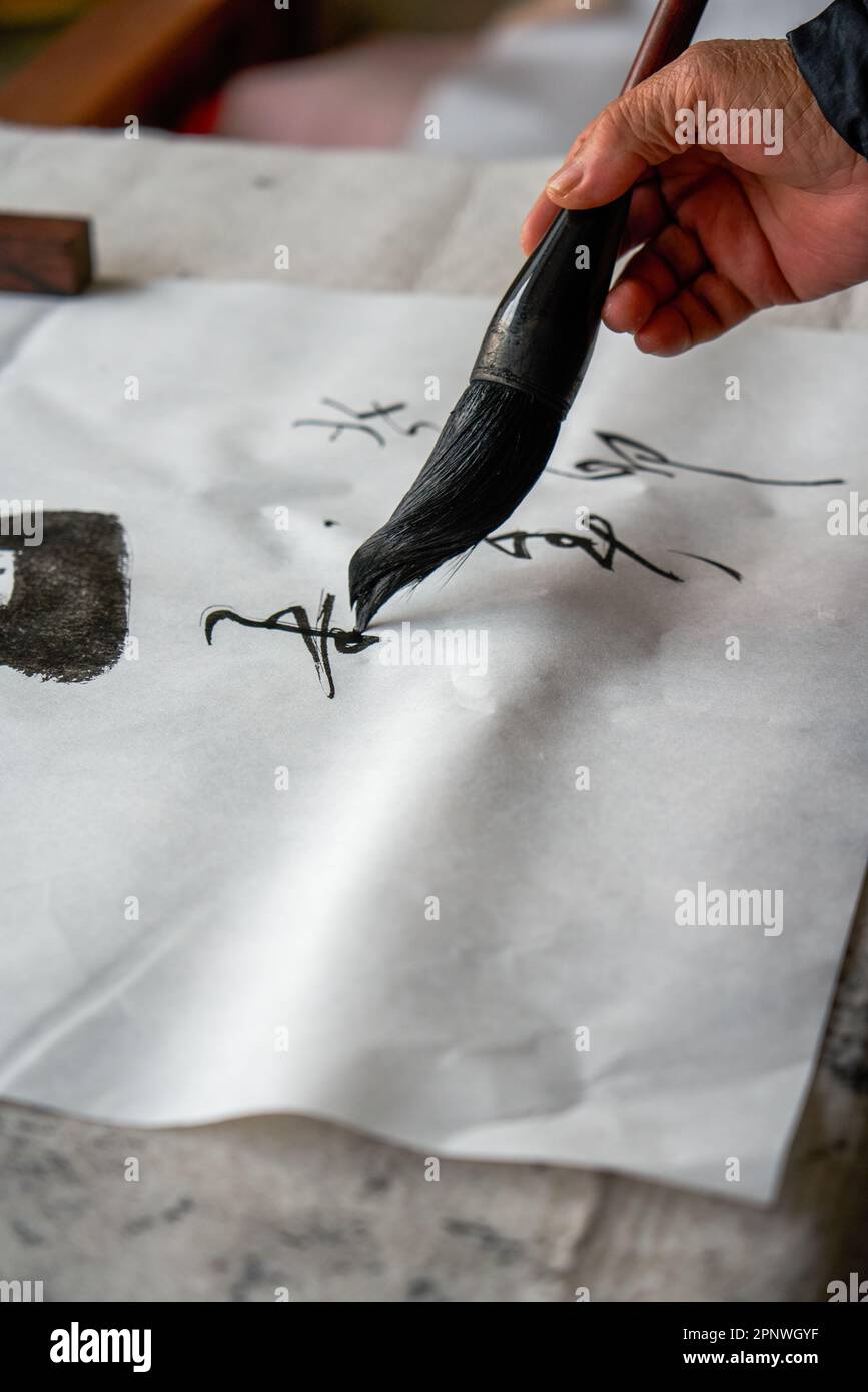 Chinese Calligraphy Alphabet Translation
