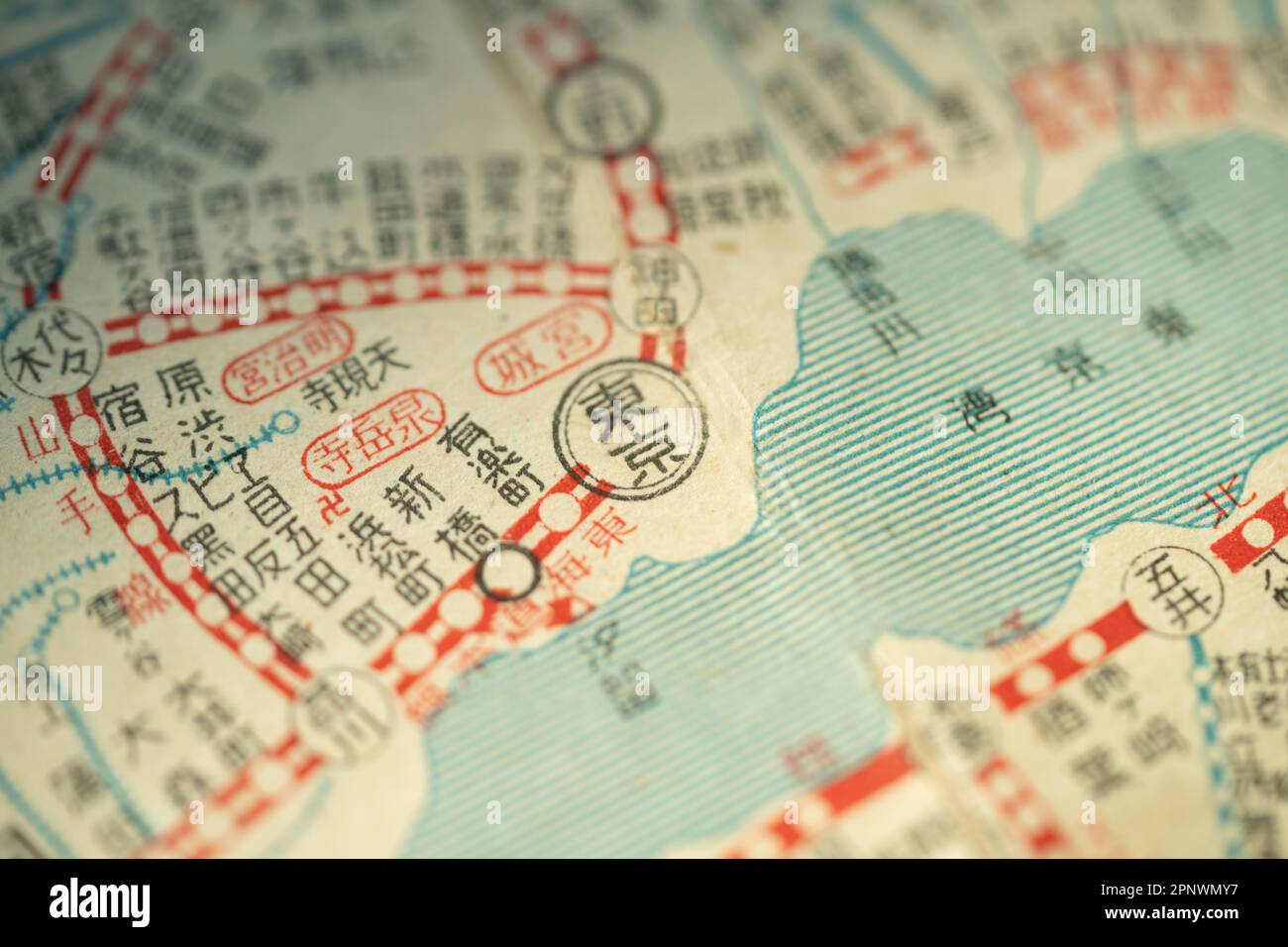 location of Tokyo in Japanese Kanji, Japan retro map before World War ...
