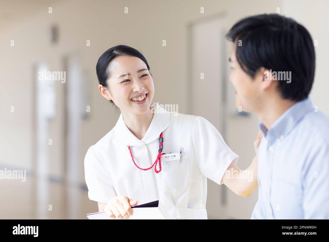 Japanese nurse patient hi-res stock photography and images - Alamy