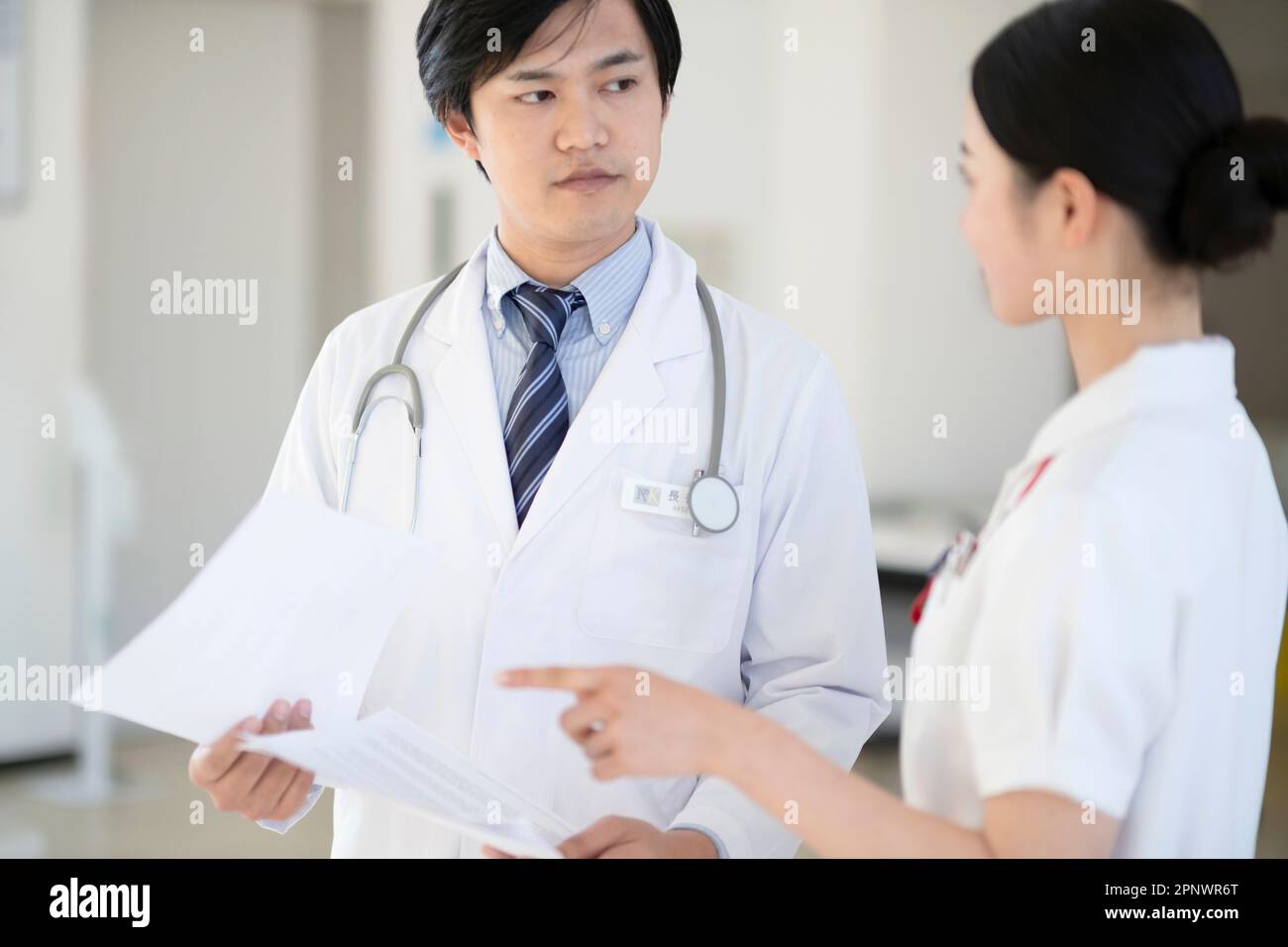 Serious female nurse in hi-res stock photography and images - Alamy