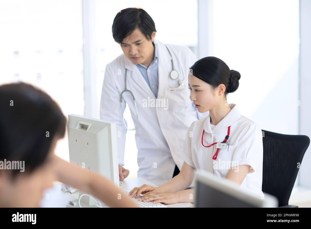 Nurse computer monitor hospital hi-res stock photography and images - Alamy