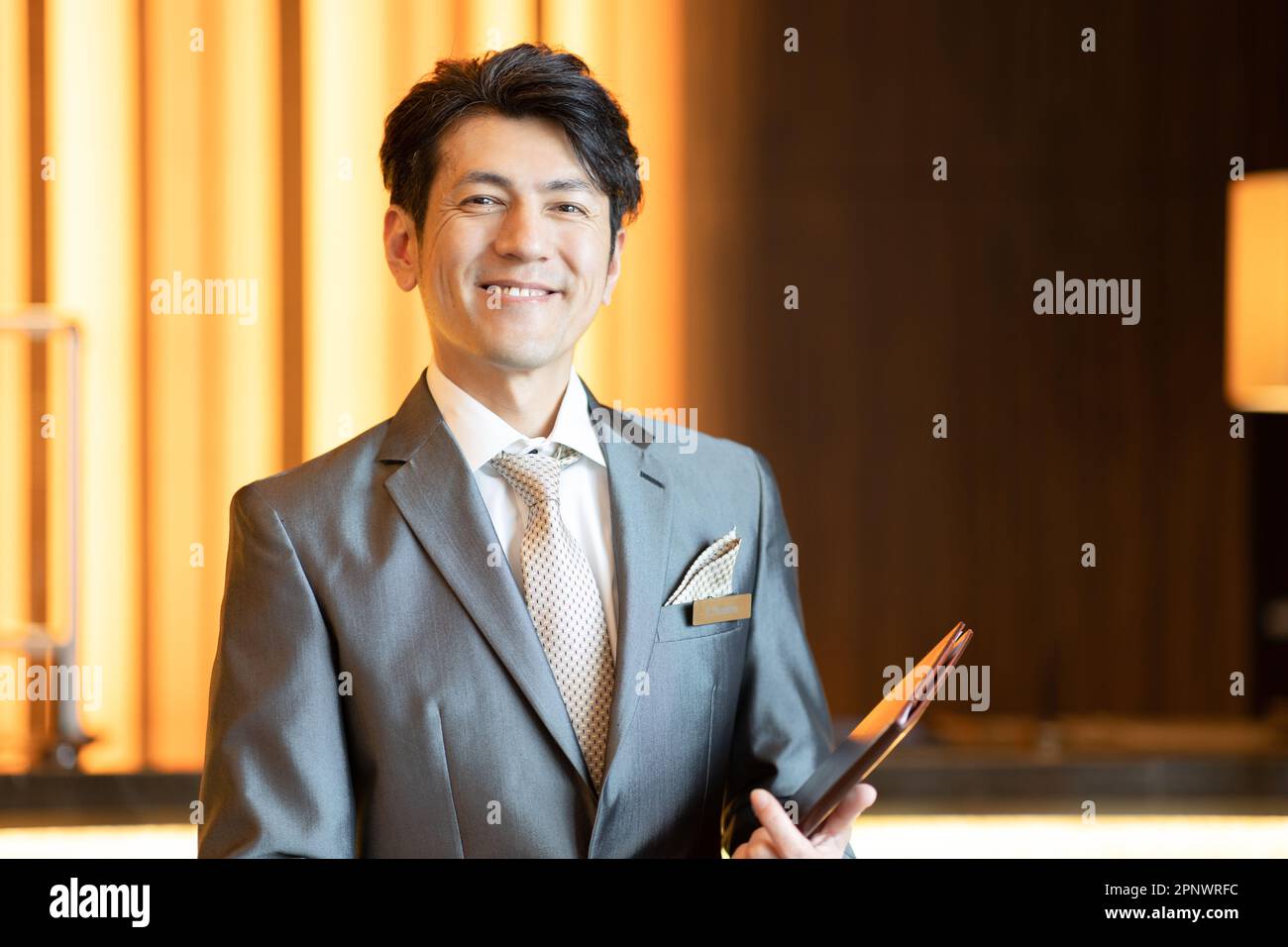 Portraits of Hotel Staff Stock Photo - Alamy