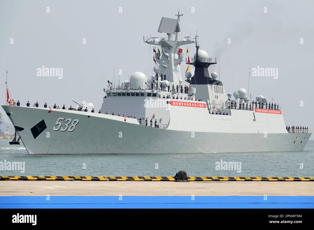 YANTAI, CHINA - APRIL 20, 2023 - The Chinese frigate Yantai docked at ...