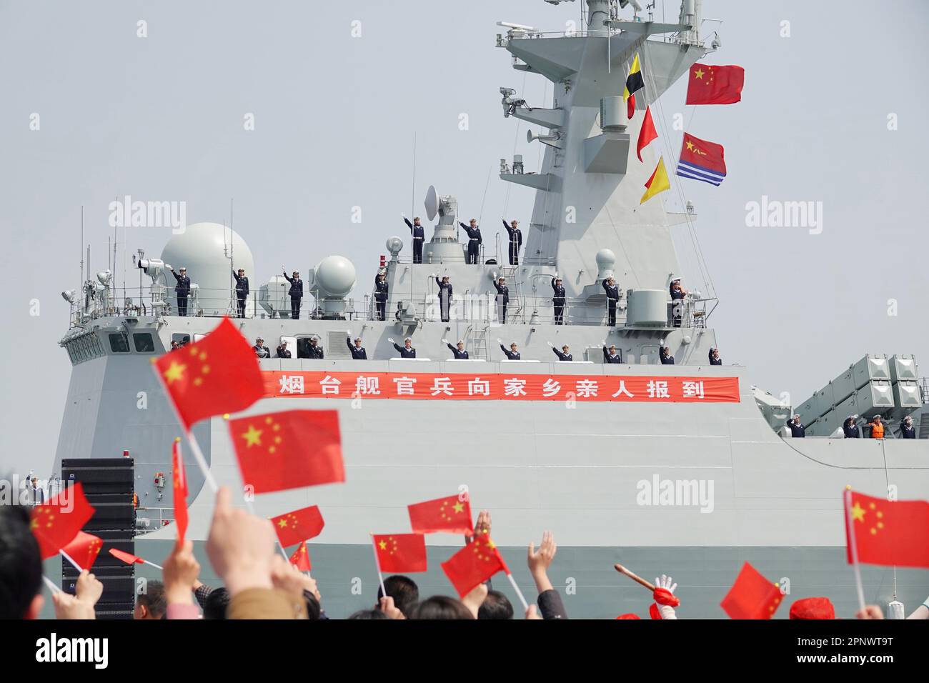 YANTAI, CHINA - APRIL 20, 2023 - People welcome the Chinese frigate ...