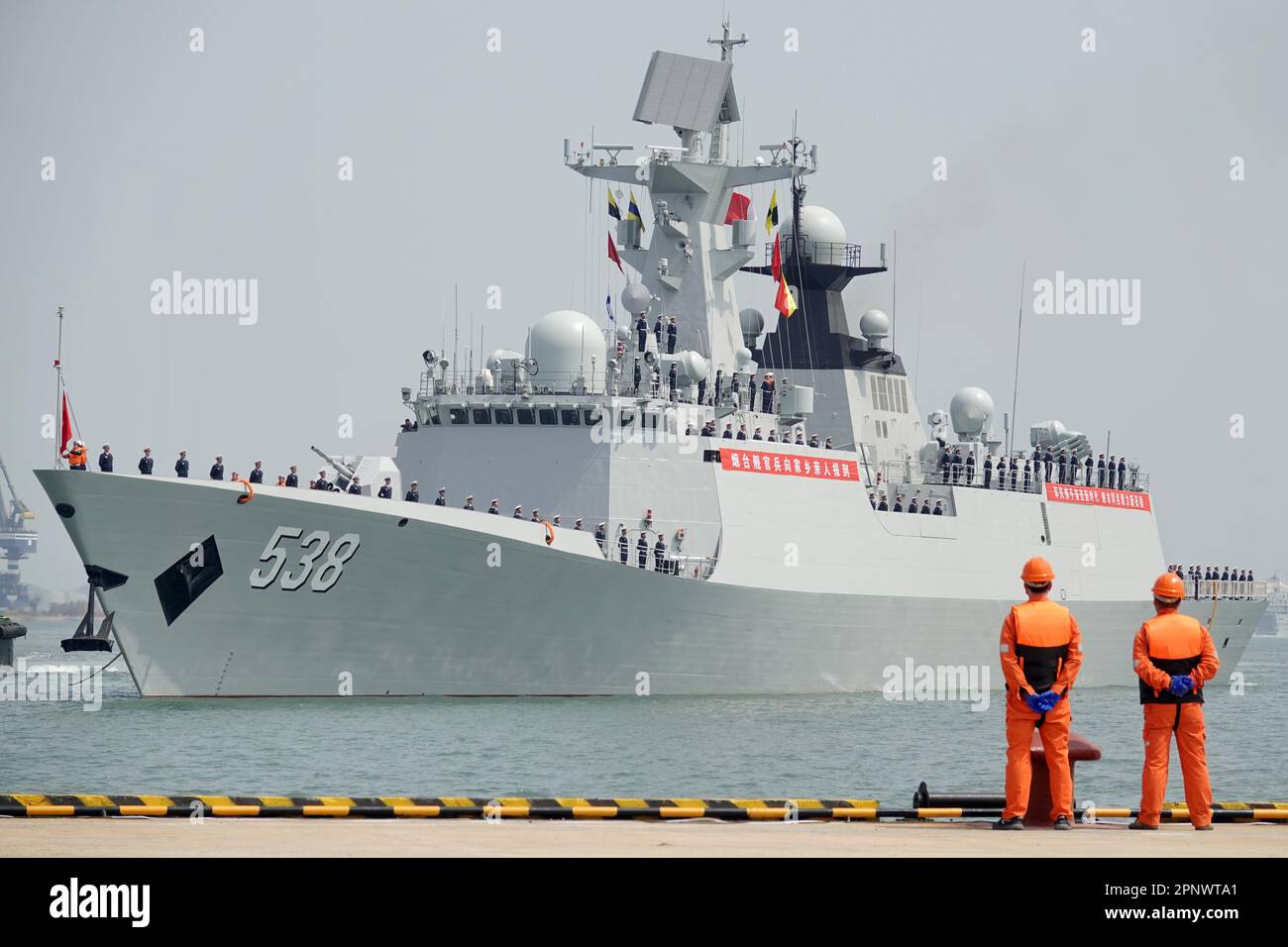 YANTAI, CHINA - APRIL 20, 2023 - The Chinese frigate Yantai docked at ...