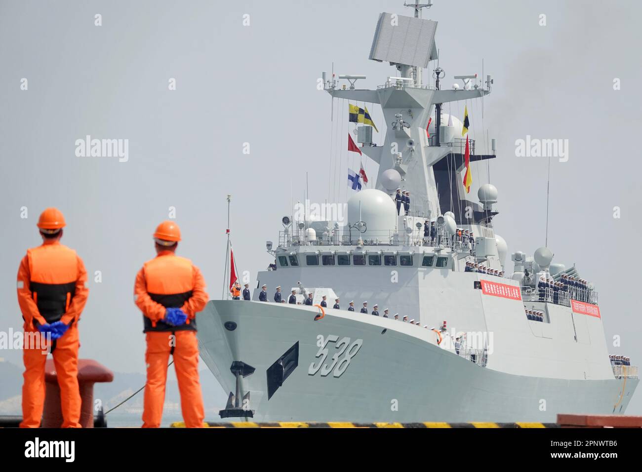 YANTAI, CHINA - APRIL 20, 2023 - The Chinese frigate Yantai docked at ...
