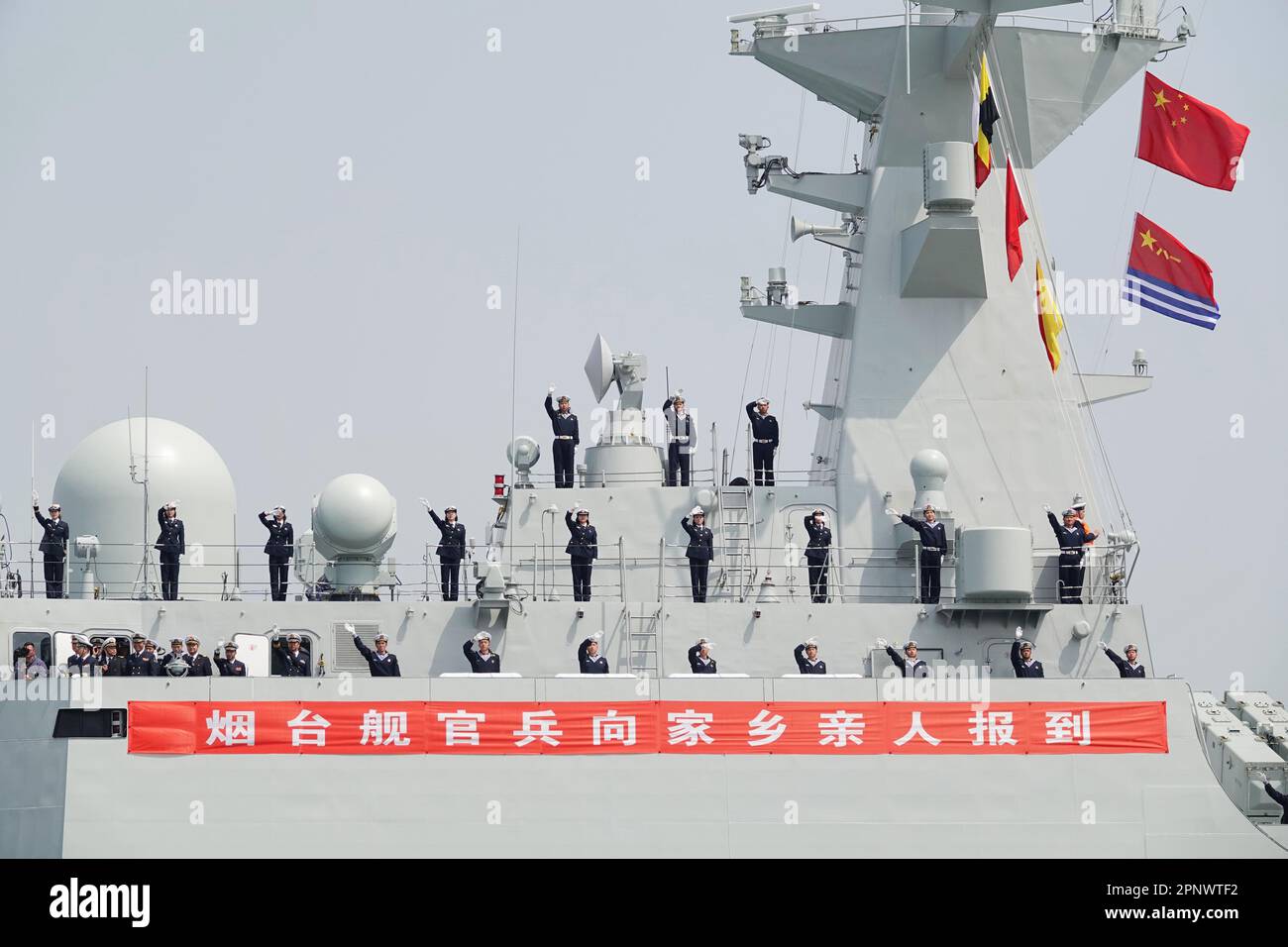 YANTAI, CHINA - APRIL 20, 2023 - Officers and soldiers on board the ...