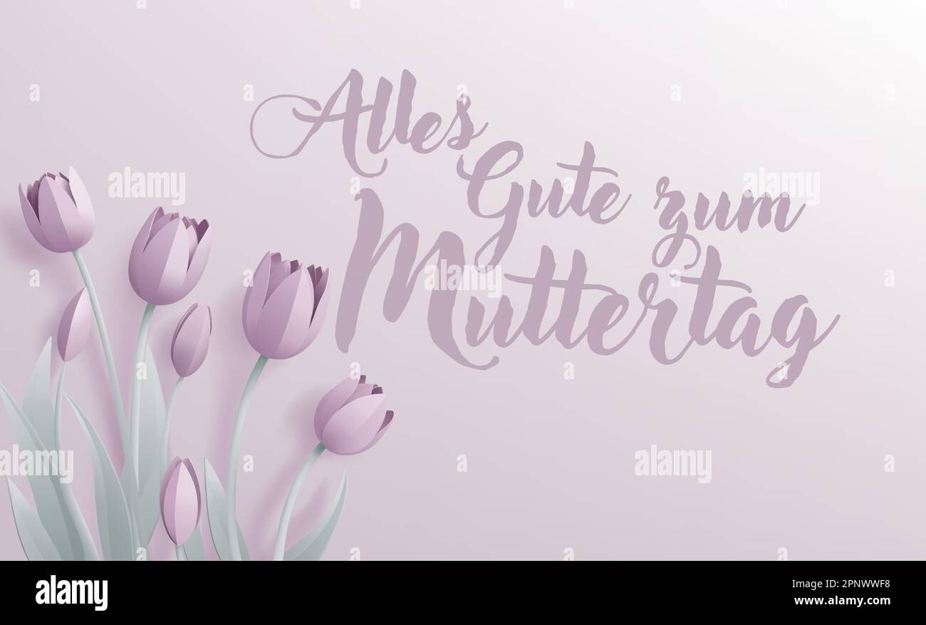 Zum Stock Vector Images - Alamy