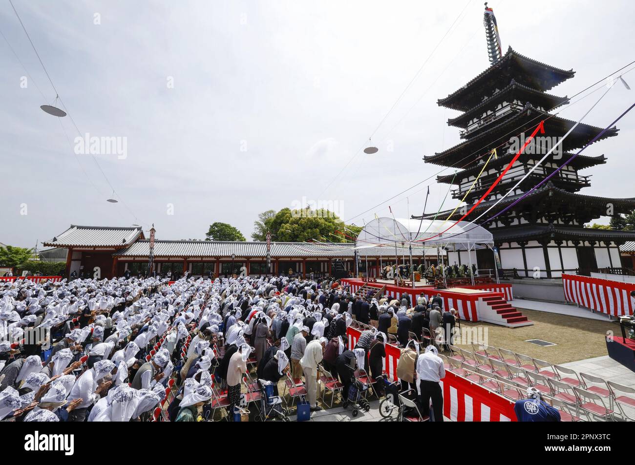 Yakushiji temple in the western Japan city of Nara holds a ceremony ...