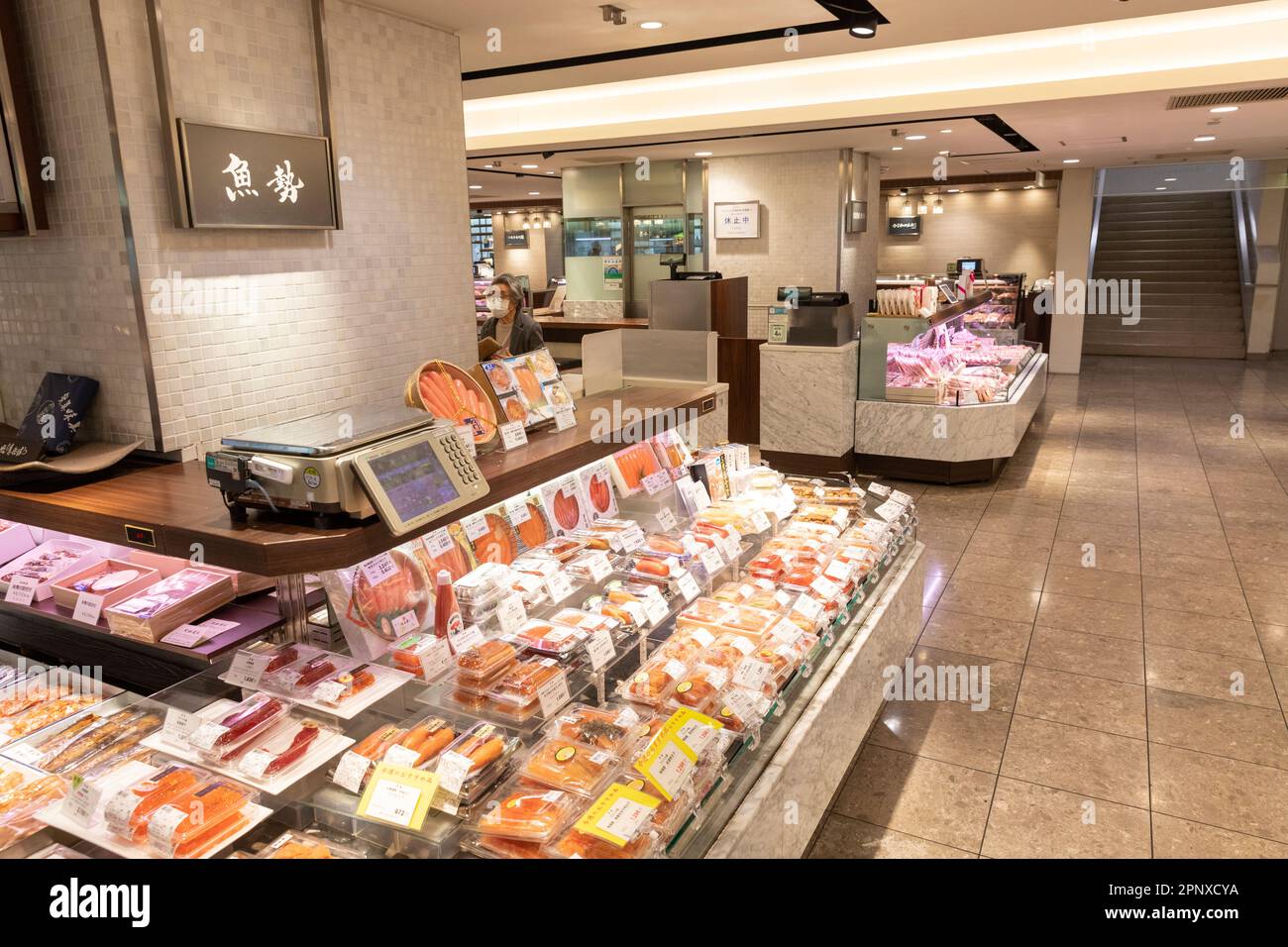 Food hall Japan April 2023, prepared foods meat and shellfish and ...