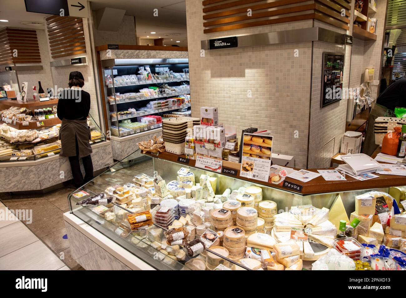 Inside a japanese department store hi-res stock photography and images ...