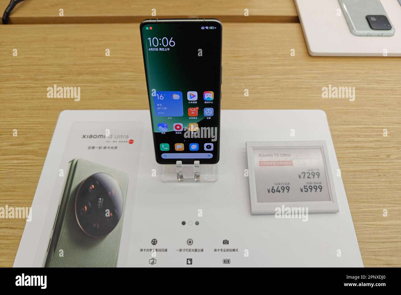SHANGHAI, CHINA - APRIL 21, 2023 - Customers experience Xiaomi's newly ...