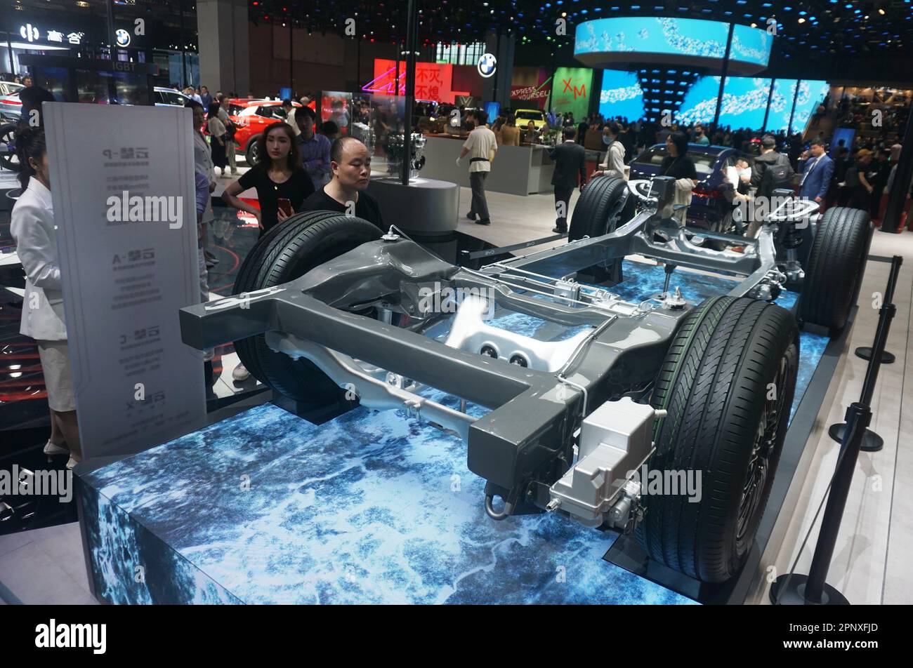 HANGZHOU, CHINA - APRIL 19, 2023 - Spectators view the Yunnian New ...