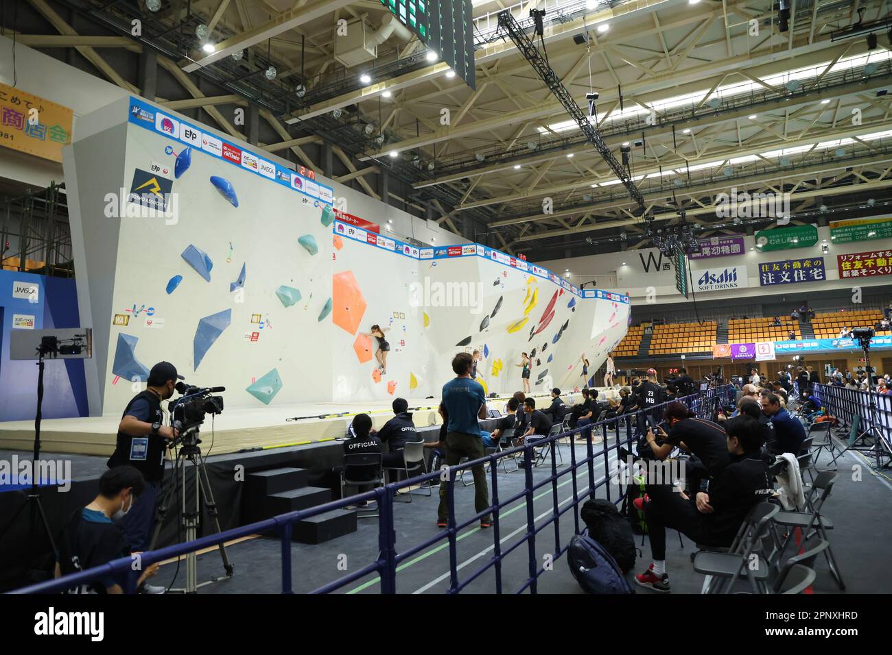 Tokyo, Japan. 21st Apr, 2023. General view Sports Climbing : IFSC ...