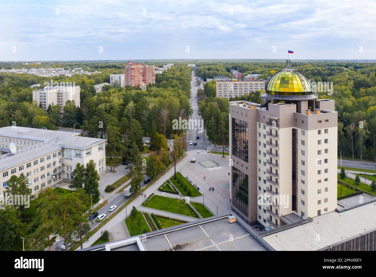 Aerial view of the new building of Novosibirsk State University and the ...