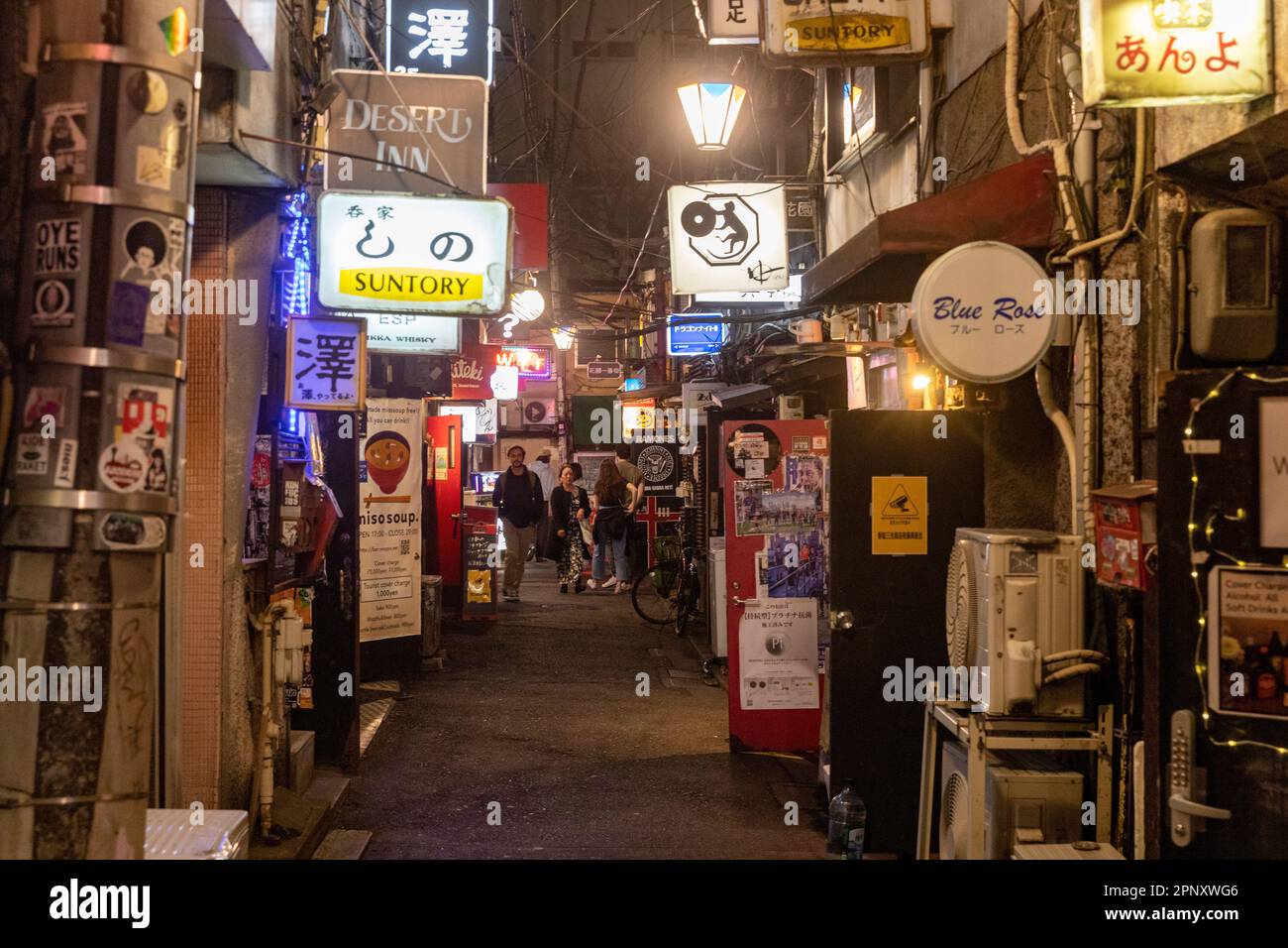 Golden Gai Shinjuku Tokyo April 2023, narrow alleyways of small scruffy ...