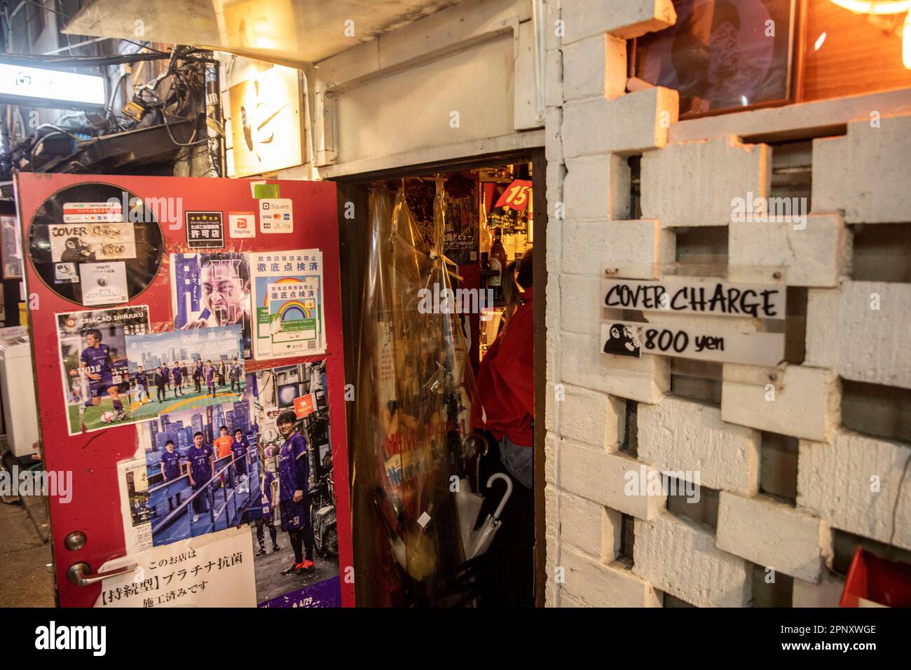 Golden Gai Shinjuku Tokyo April 2023, narrow alleyways of small scruffy ...