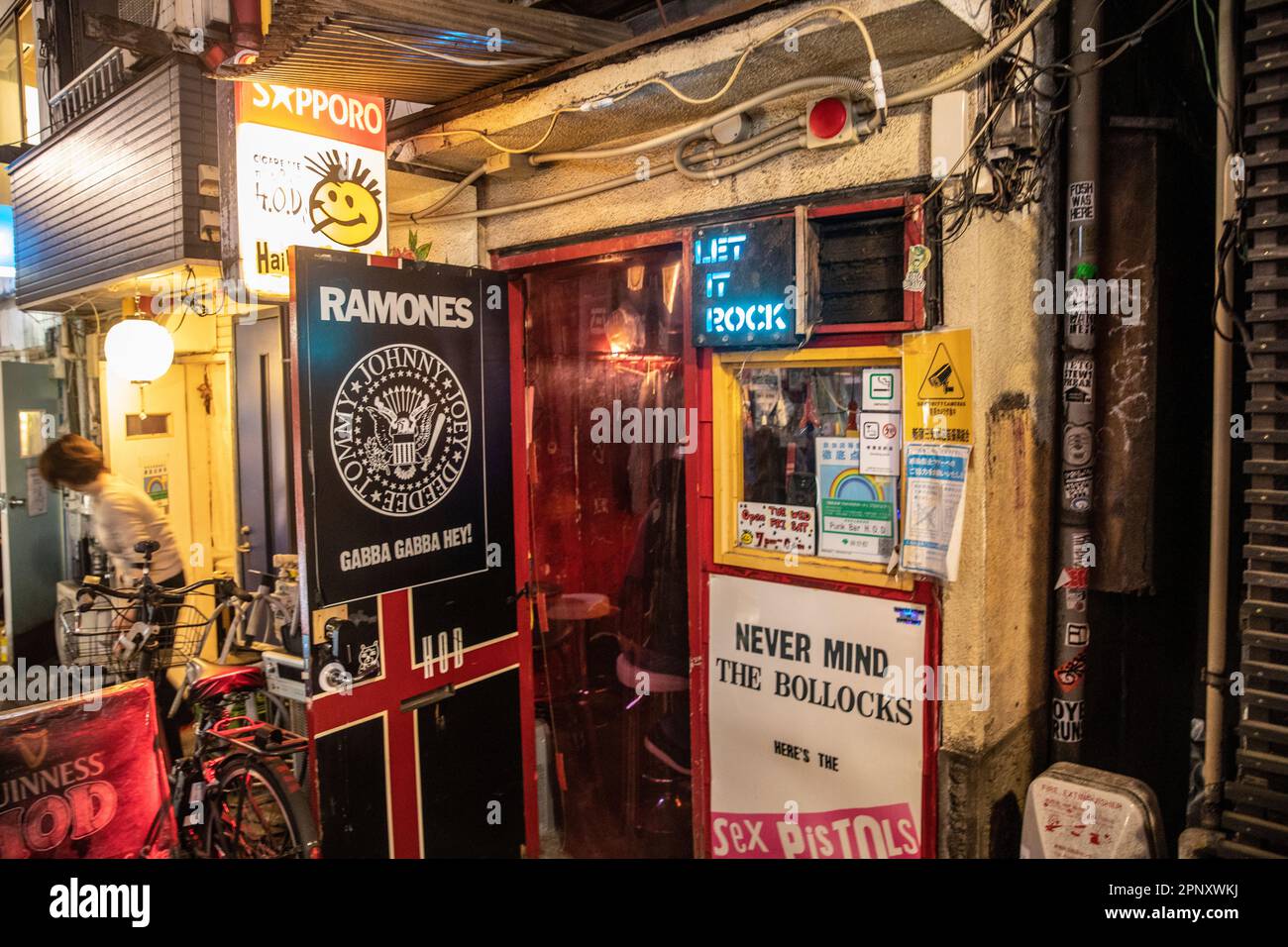 Golden Gai Shinjuku Tokyo April 2023, narrow alleyways of small scruffy ...