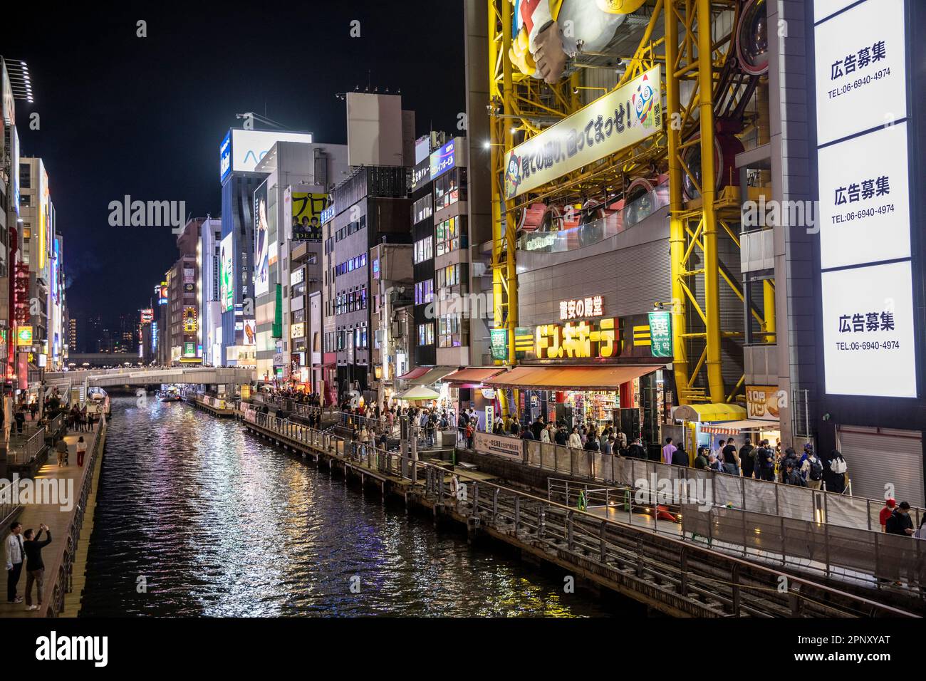 Osaka Japan April 2023, Dotonbori River canal at night time with neon ...