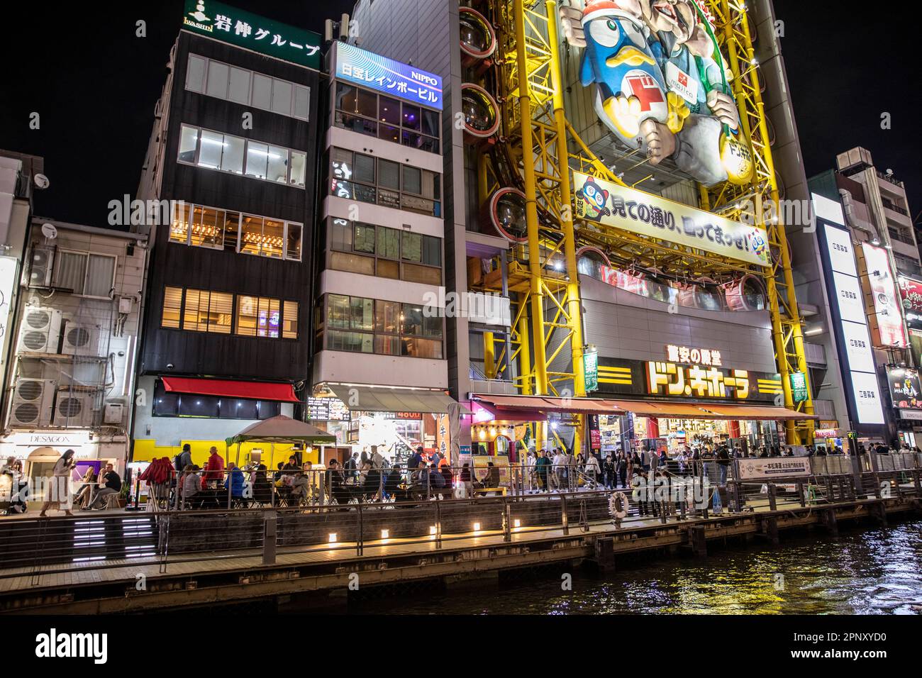 Osaka Japan April 2023, Dotonbori River canal at night time with neon ...