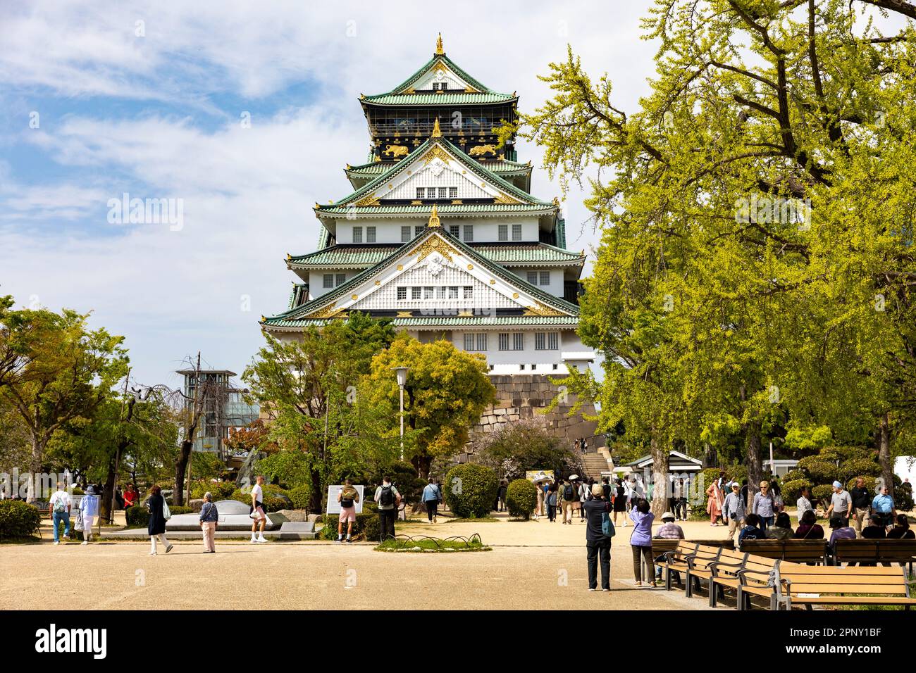 Osaka Castle April 2023, Osaka castle main keep tower on the grounds of ...