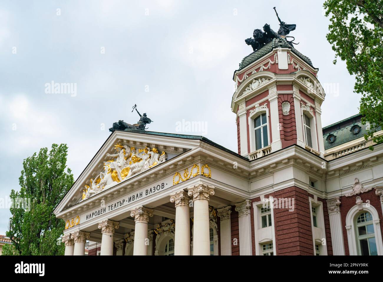 Ivan Vazov National Theater in Sofia, Bulgaria Stock Photo - Alamy