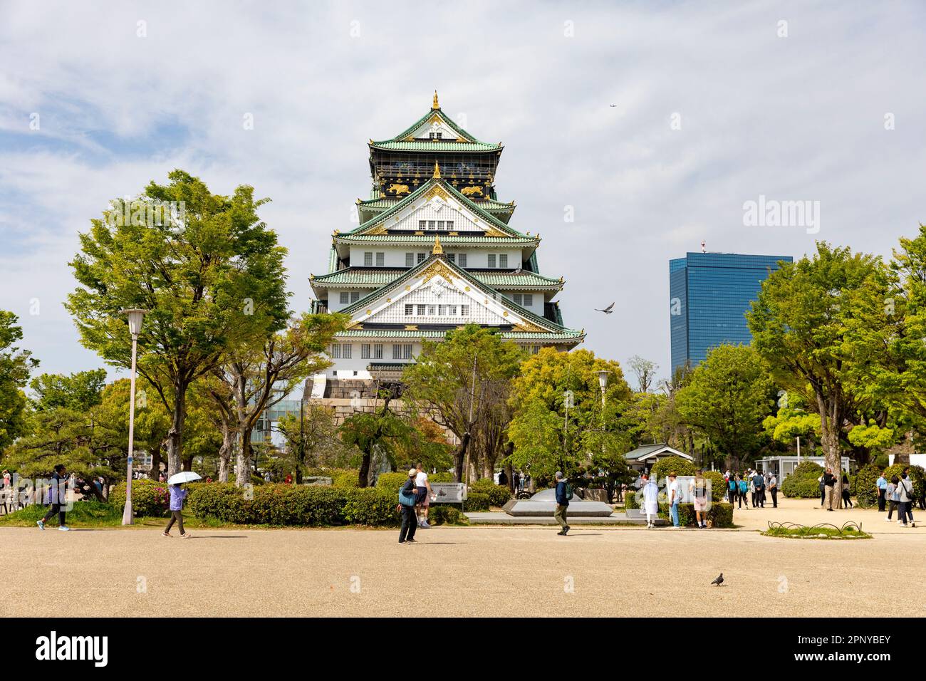 Osaka Castle April 2023, Osaka castle main keep tower on the grounds of ...