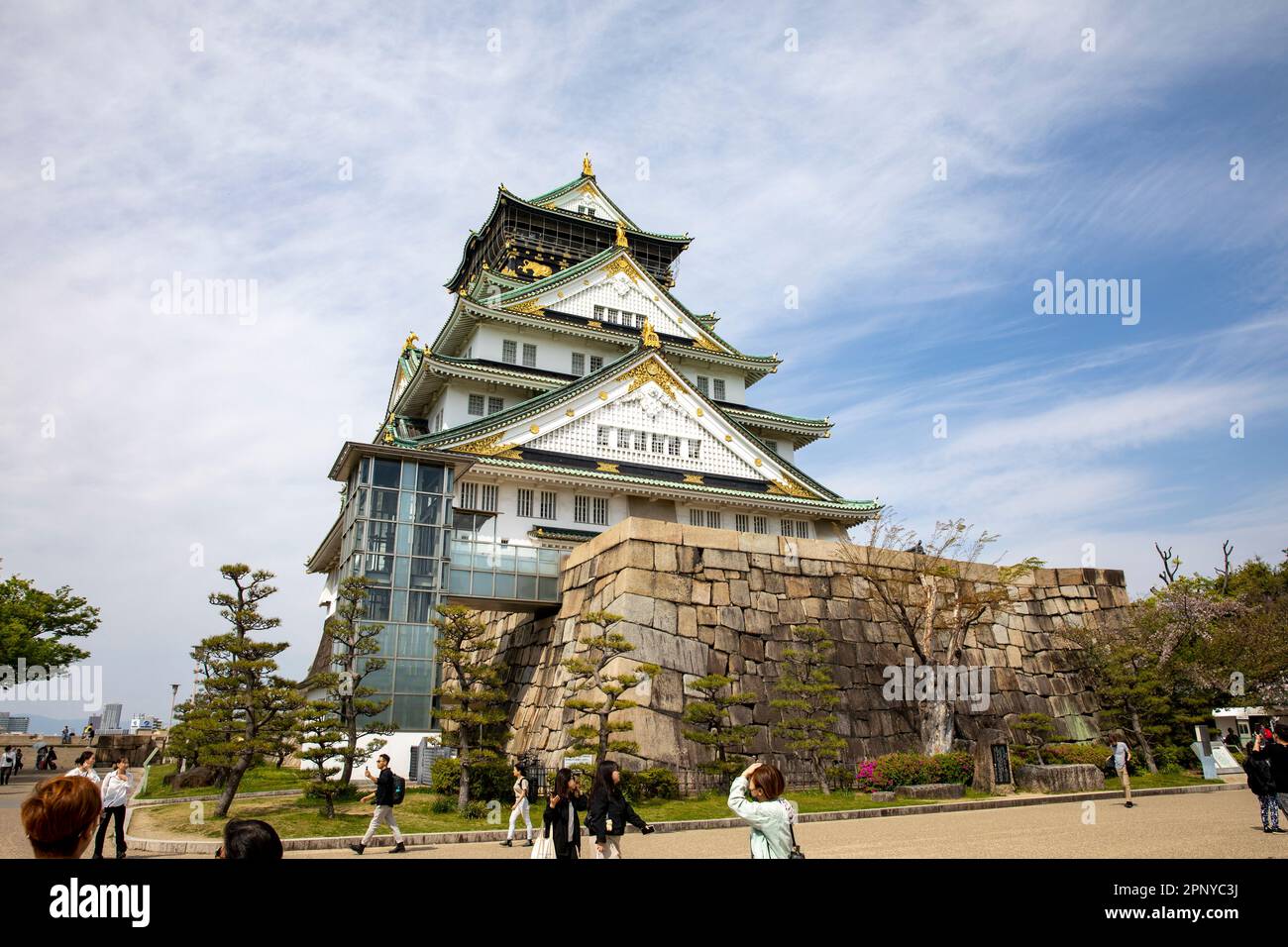 Osaka Castle April 2023, Osaka castle main keep tower on the grounds of ...