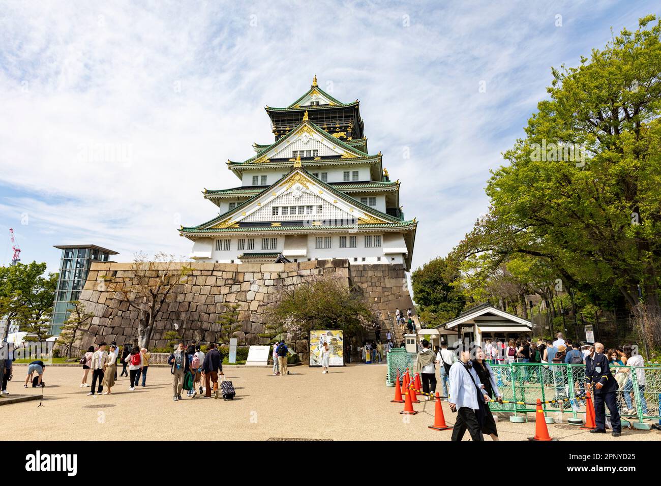 Osaka Castle April 2023, Osaka castle main keep tower on the grounds of ...