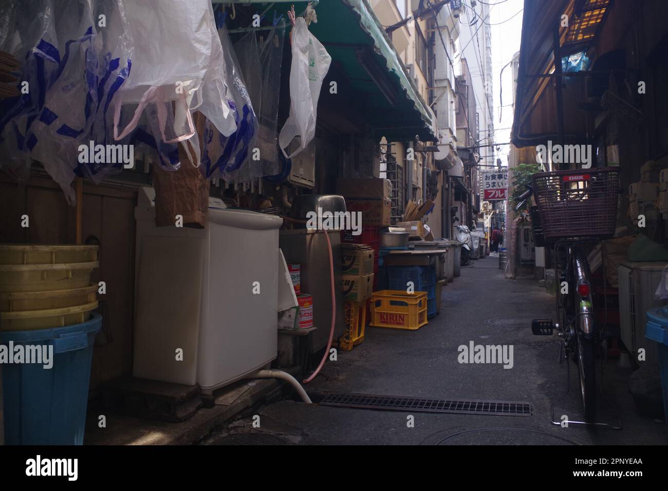Oimachi Drinking Alley, Tokyo, Japan Stock Photo - Alamy