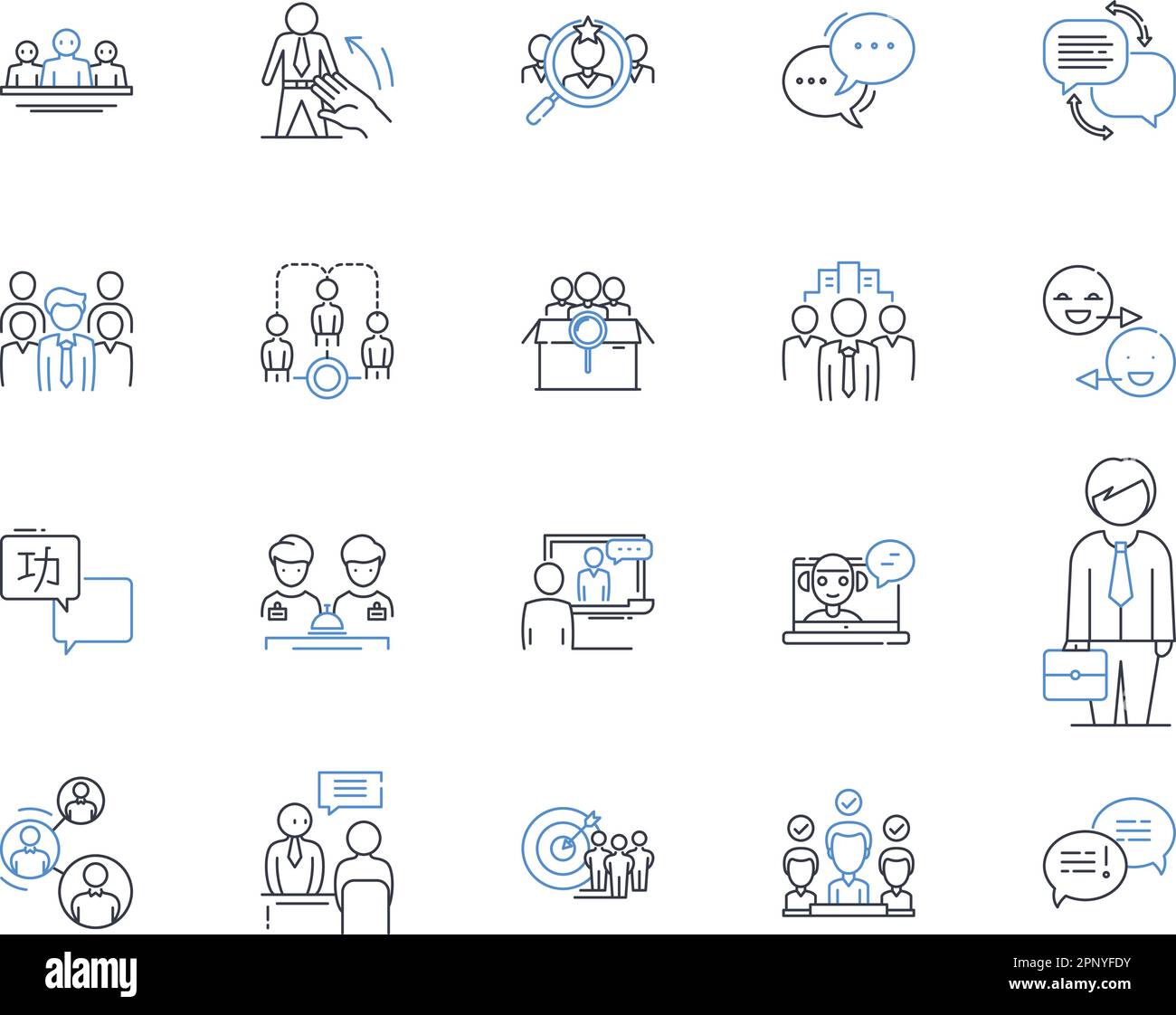 Virtual conference line icons collection. Nerking, Collaboration, Technology, Innovation ...