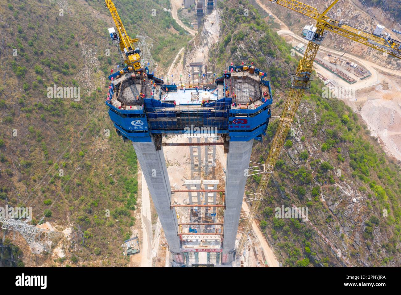 Guizhou bridge hi-res stock photography and images - Alamy