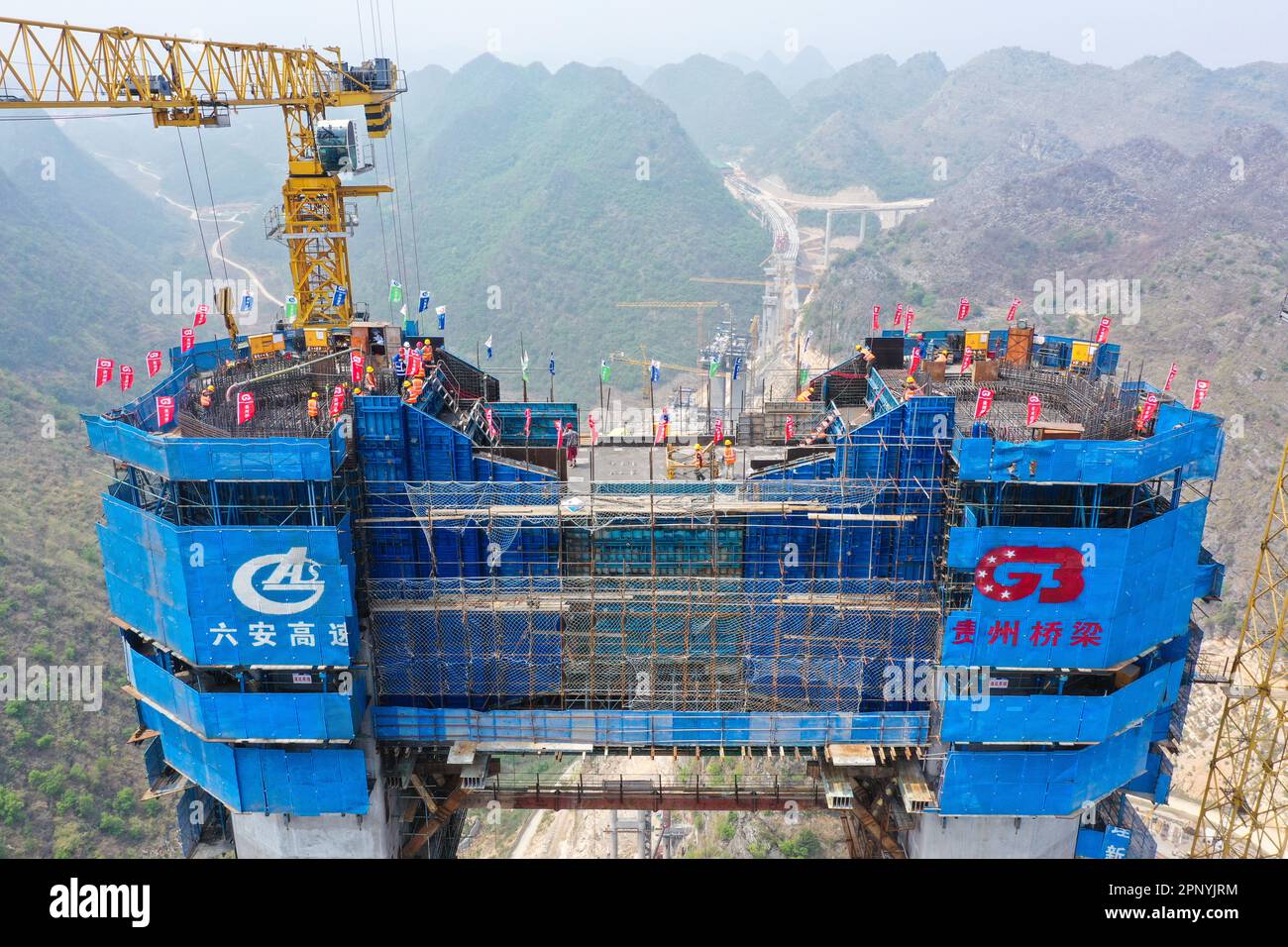 QIANXINAN, CHINA - APRIL 21, 2023 - Aerial photo shows the construction ...
