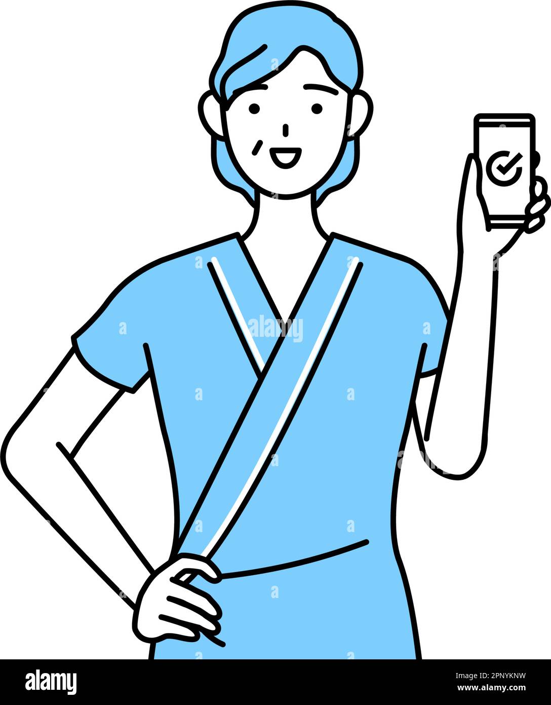 Middle-aged and senior female admitted patient in hospital gown using a ...