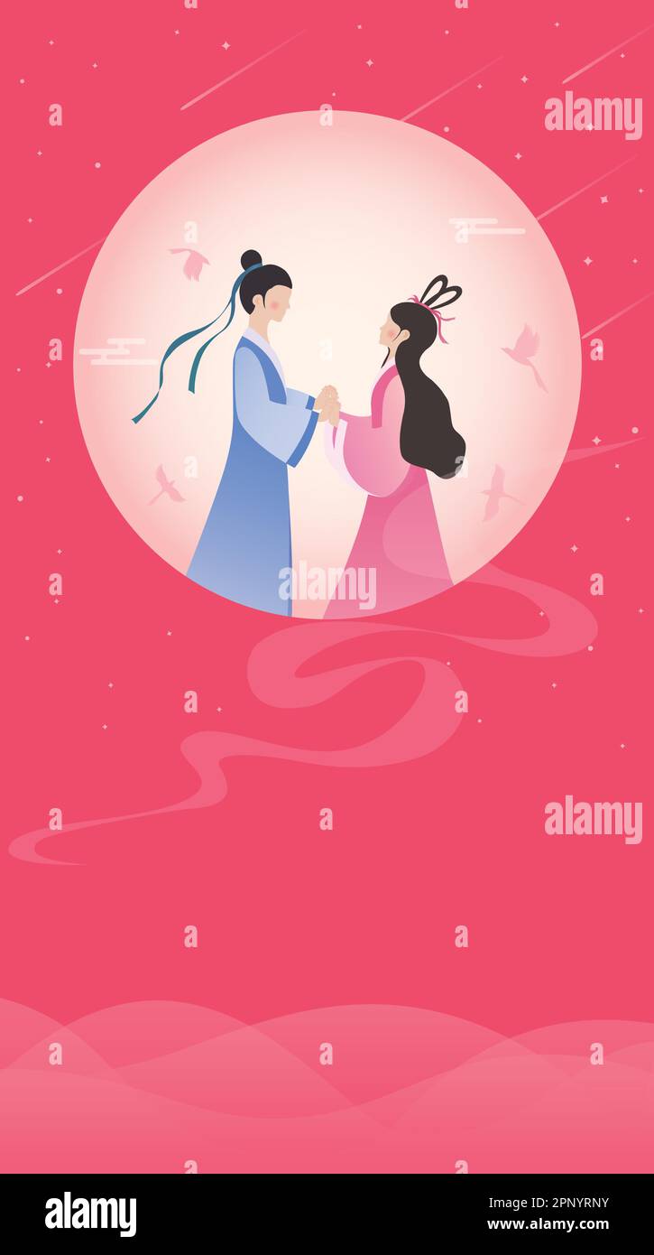 Chinese Traditional Valentines Day Qixi Festival Illustration Stock