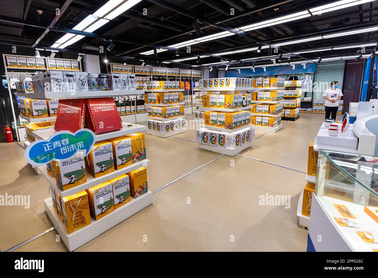 A store selling official licensed products of the 31st FISU World University Games held it grand ...
