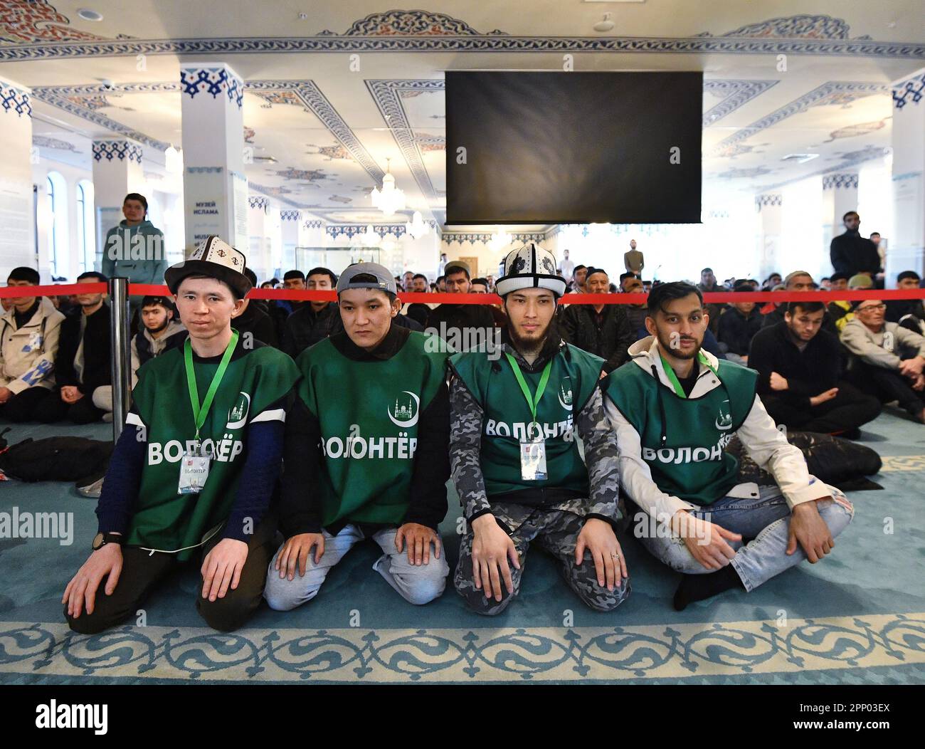 Moscow, Russia. 21st Apr, 2023. Festive events on the day of Uraza ...