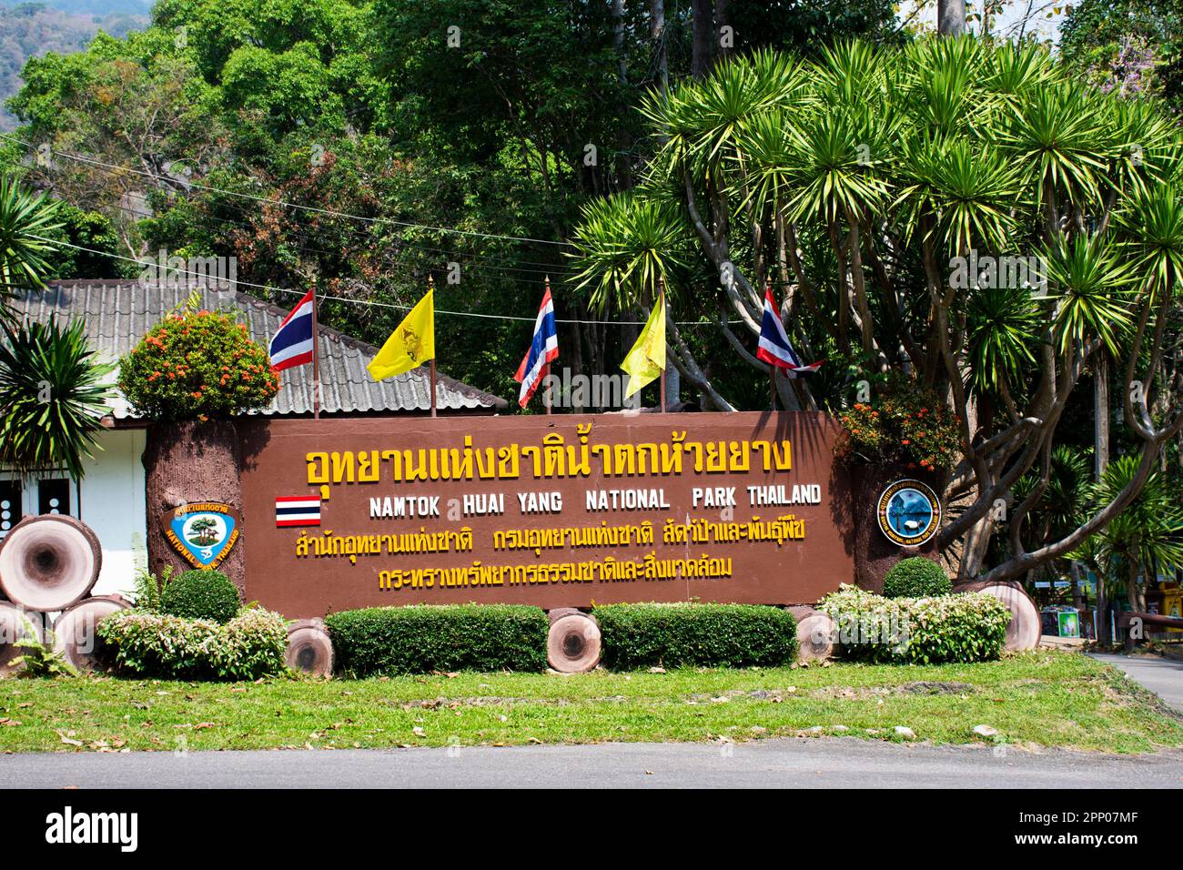 Viewpoint and post sign tag information of Huai Yang Waterfall National ...