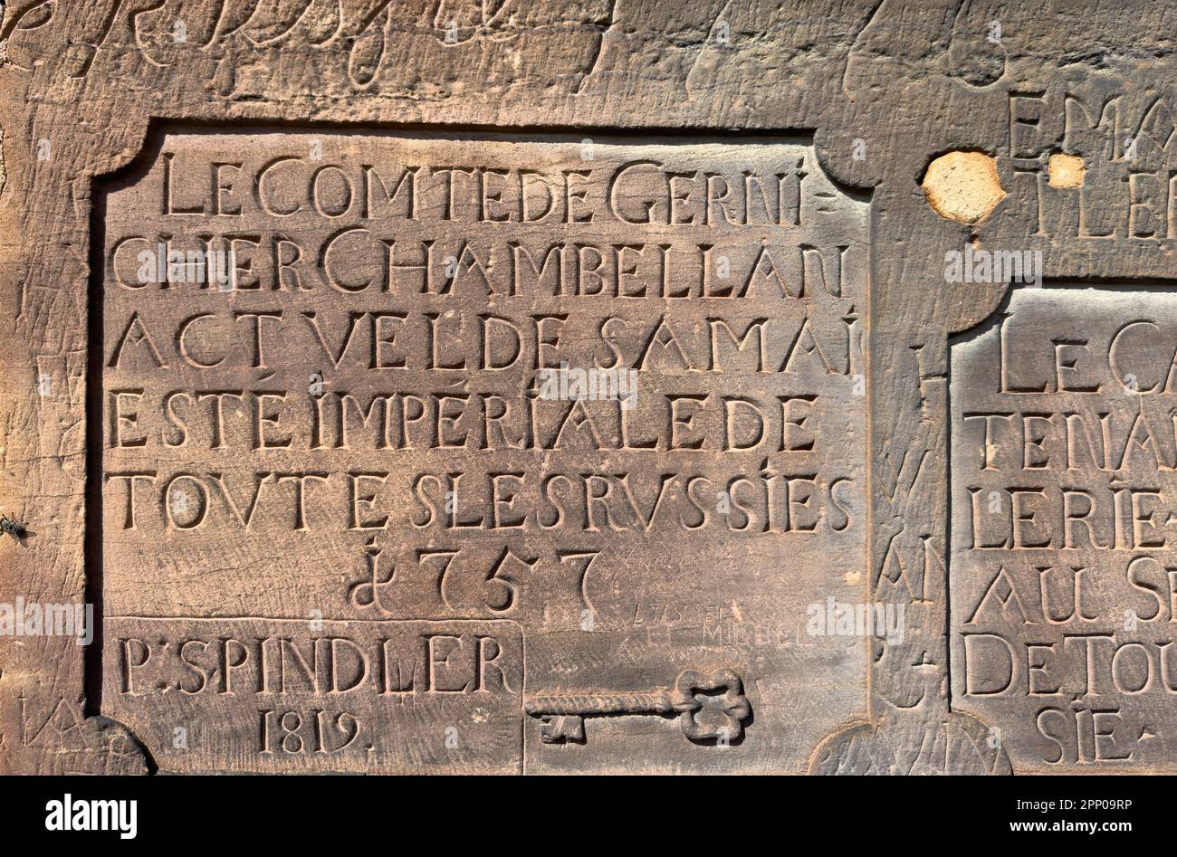 ancient cathedral commemorative plaque displaying carved letters from ...
