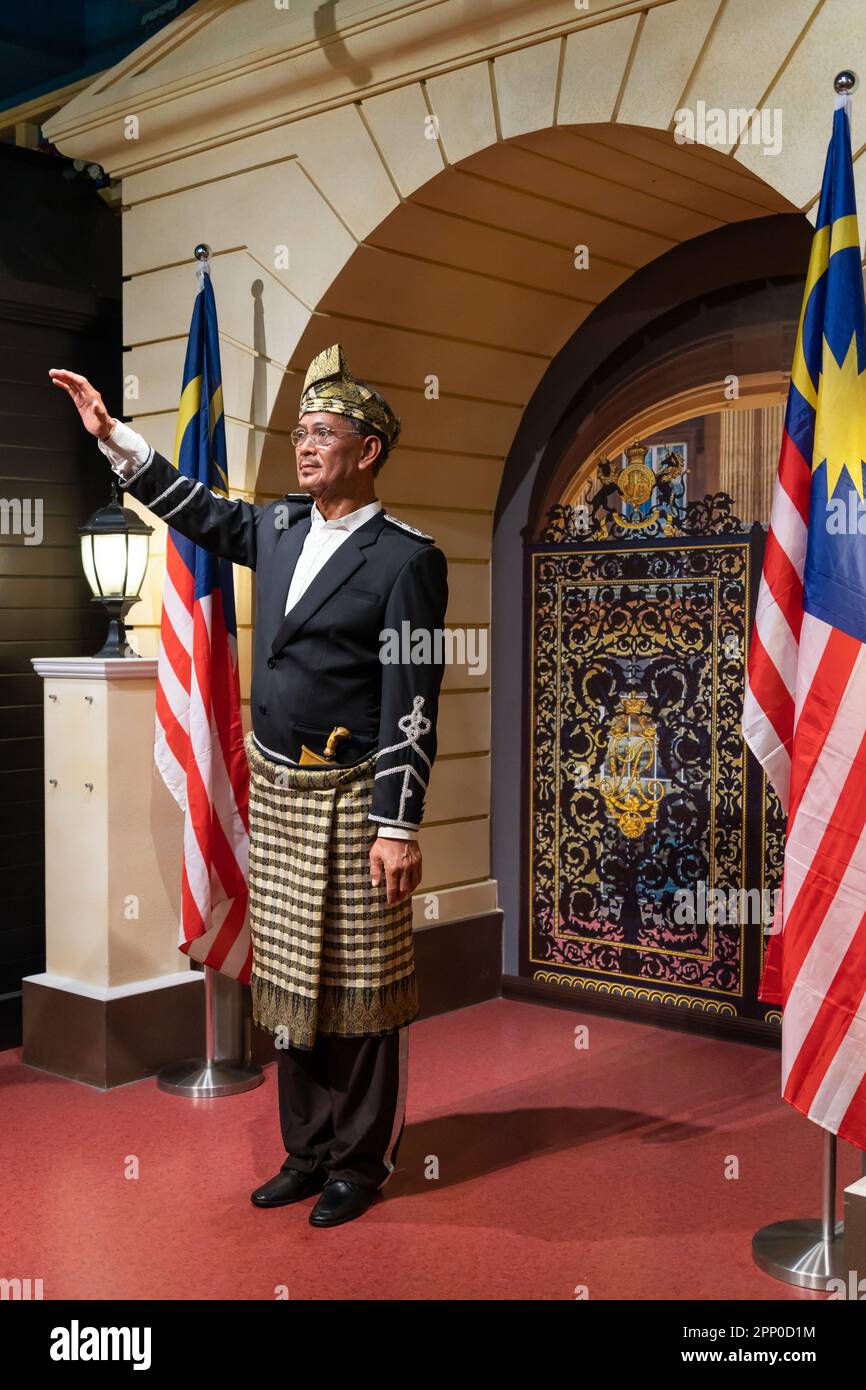 Shah Alam, Malaysia - April 17,2023 : Tunku Abdul Rahman Putra Al-Haj's ...