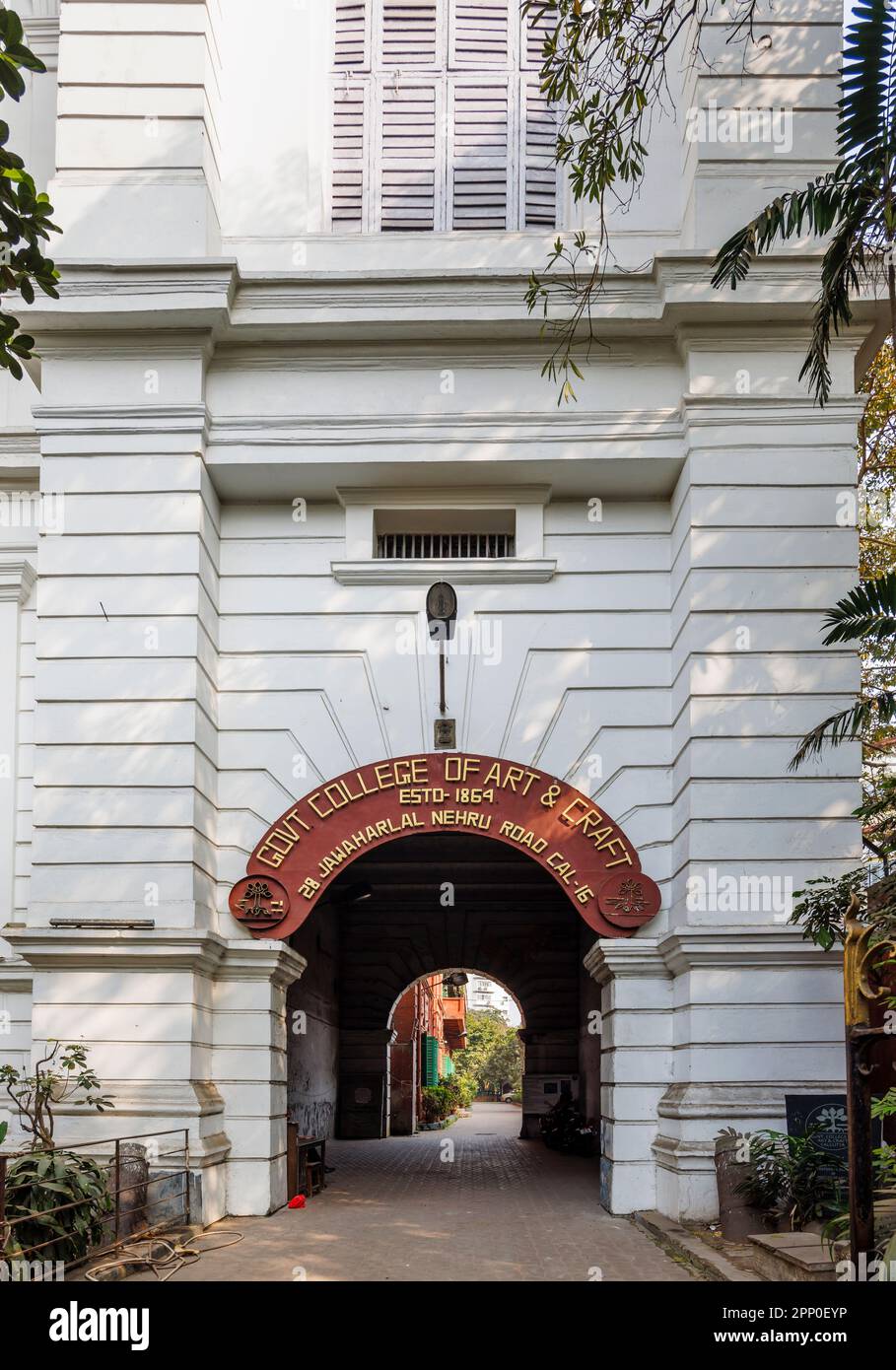 Government school building india hi-res stock photography and images ...