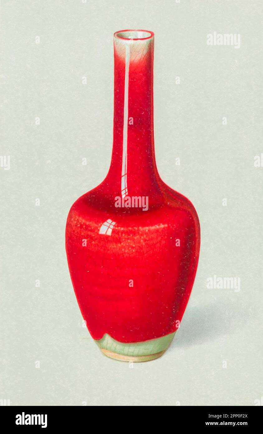 Yao hua hi-res stock photography and images - Alamy
