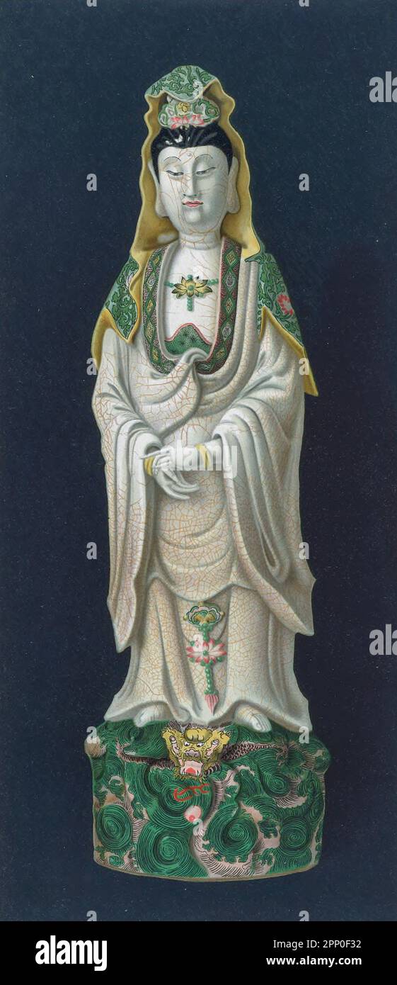 STATUETTE OF KUAN YIN (Kuan Yin Hsiang), 17 inches high, mounted upon a ...