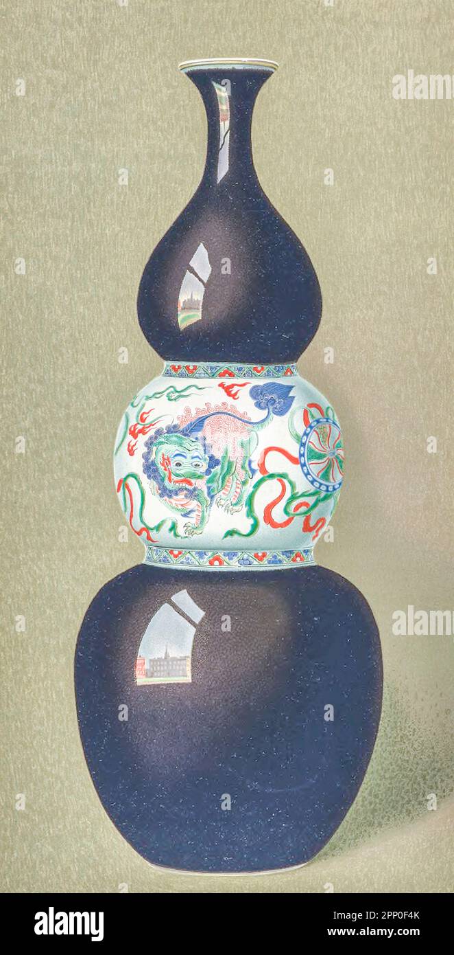 TALL TRIPLE GOURD VASE. (Hu-lu P'ing), 28 inches high, of threefold ...