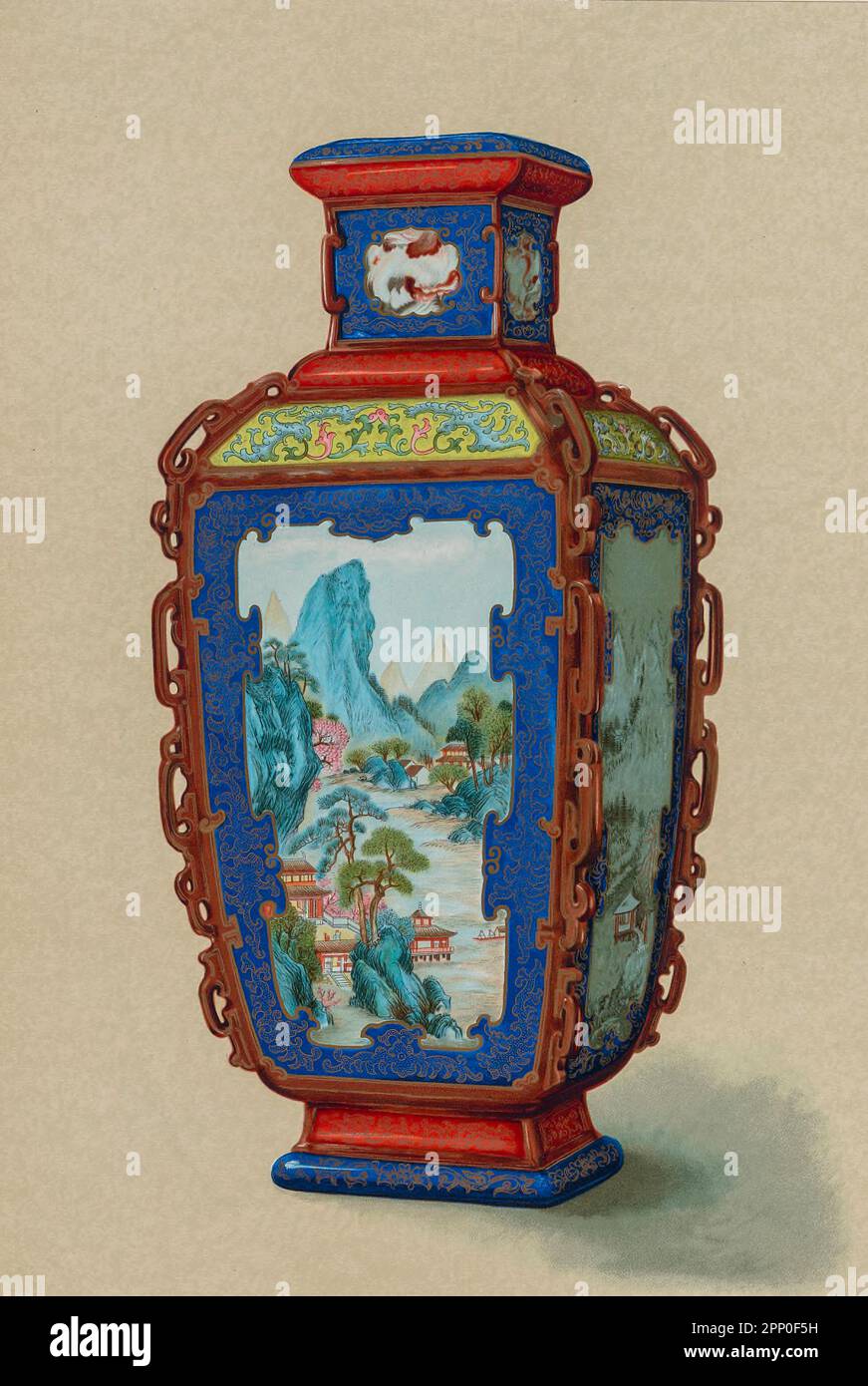 QUADRANGULAR VASE (Fang P'ing), 13 inches high with vertical openwork ...