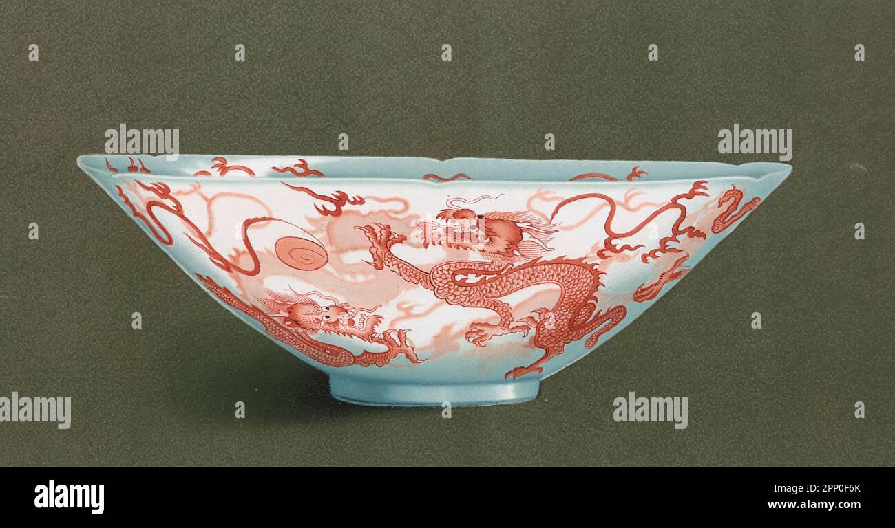 NOTCHED BOWL DECORATED WITH RED DRAGONS K'ang-hsi period (1662-1722 ...