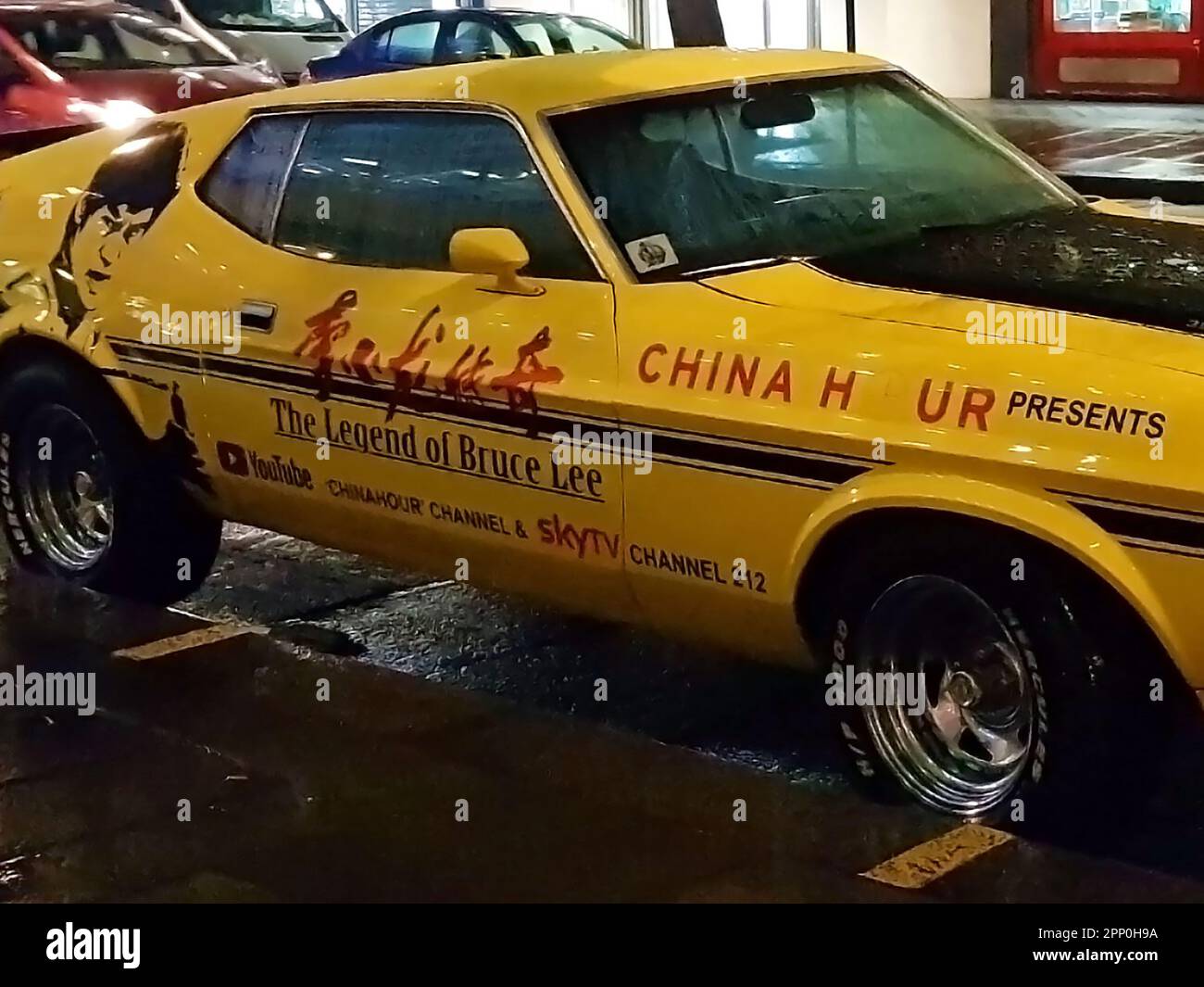 The Legend Of Bruce Lee Promo Car Youtube Sky Production Seen On The ...